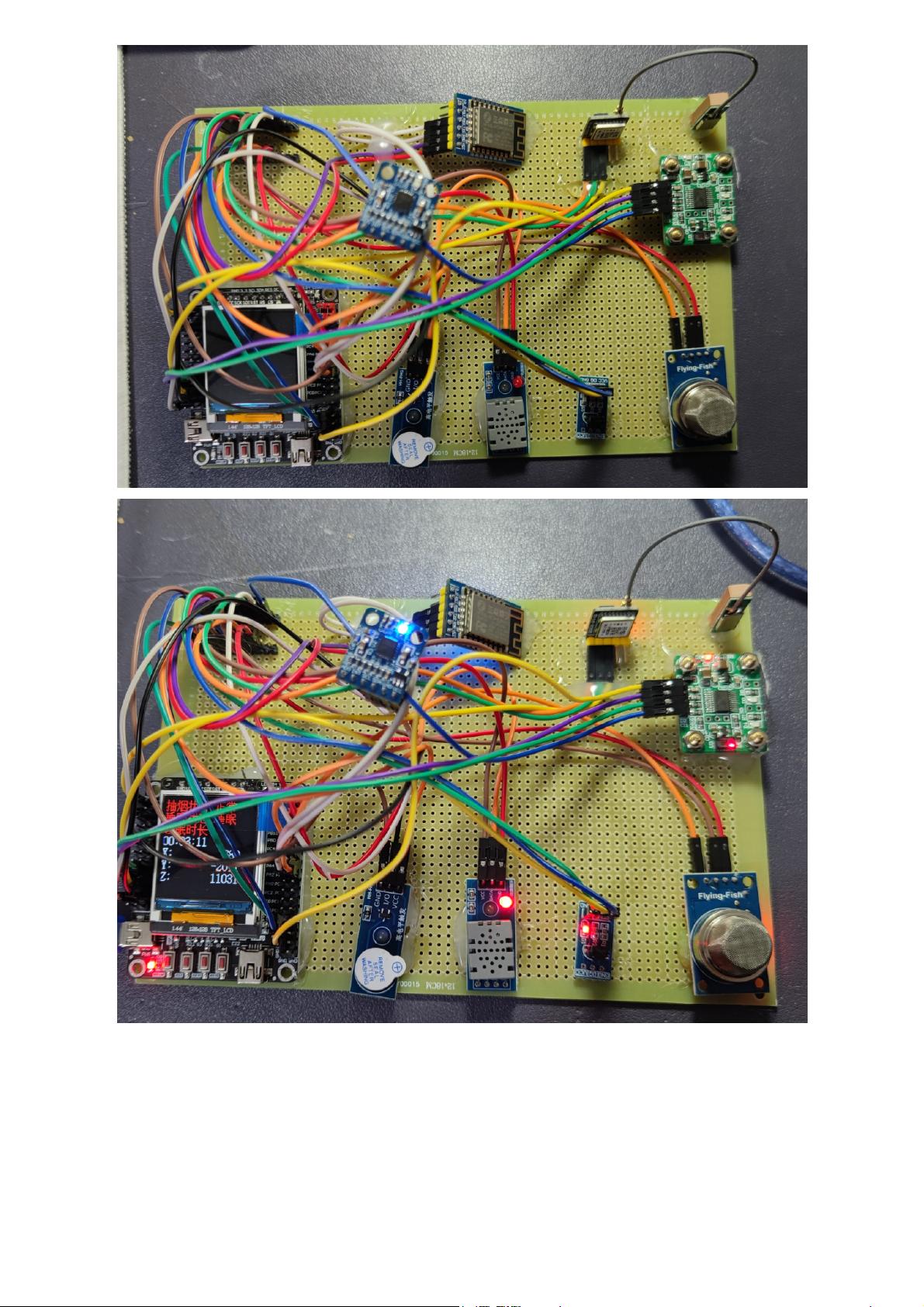 基于stm32设计的人体健康监护系统华为云iot完整源码zip【完整源码】基于stm32设计的人体健康监护系统华为云iot