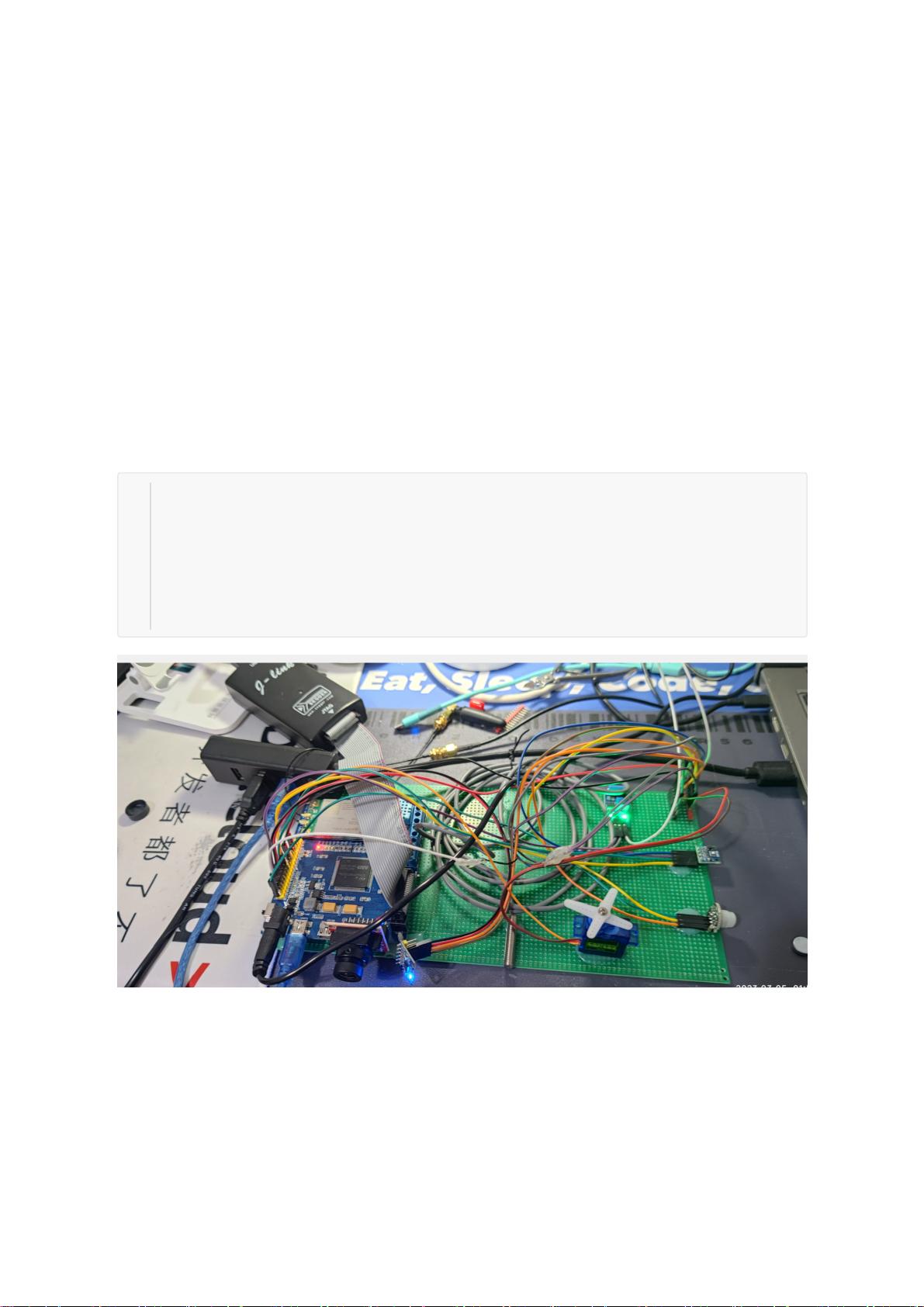 基于stm32的儿童误锁车内远程报警系统源码zip资源 Csdn下载