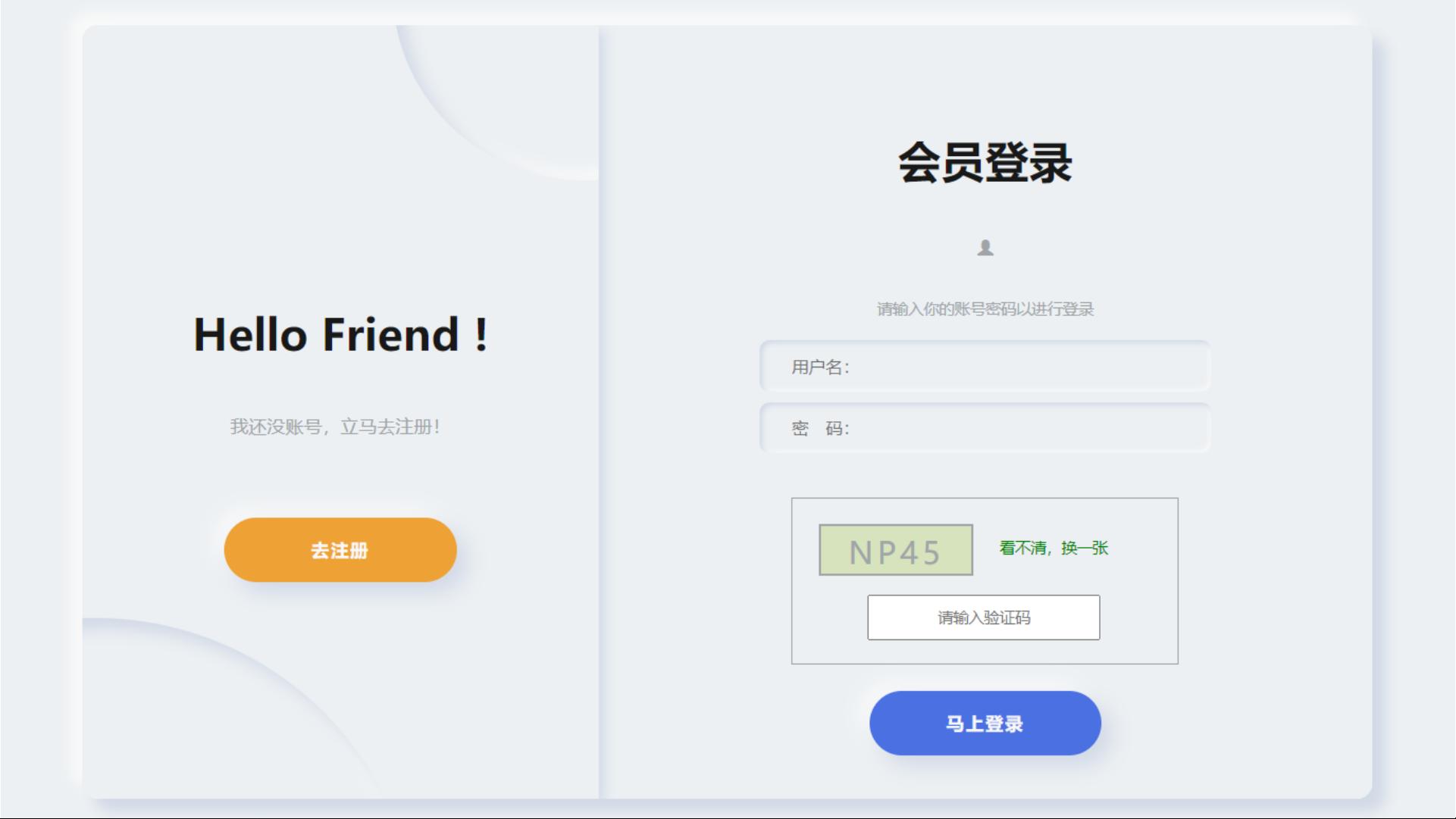 Java课程设计项目:基于springboot的在线订餐系统zip资源 Csdn下载