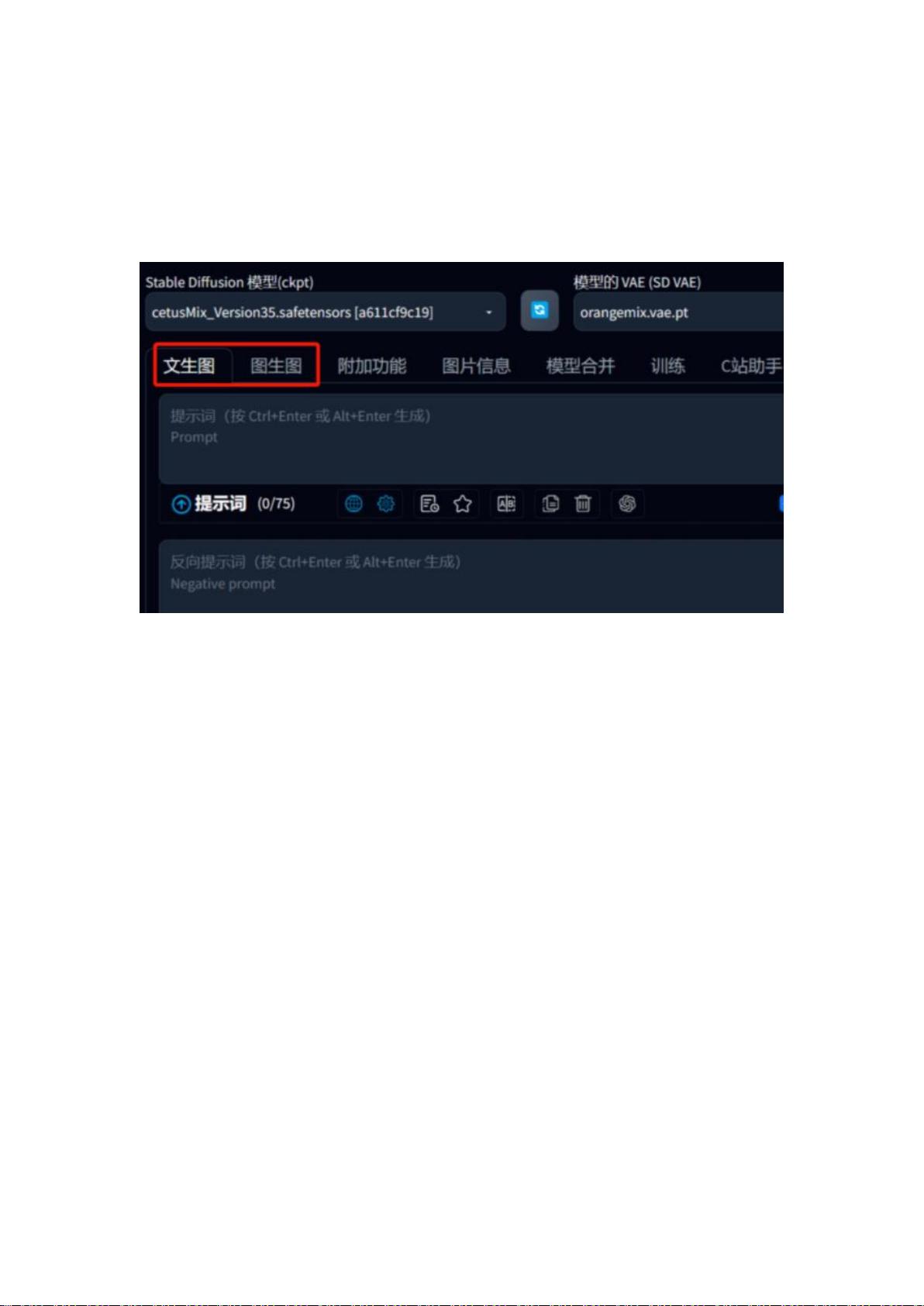 StableDiffusion提示词使用指南_nsfw提示词资源-CSDN下载