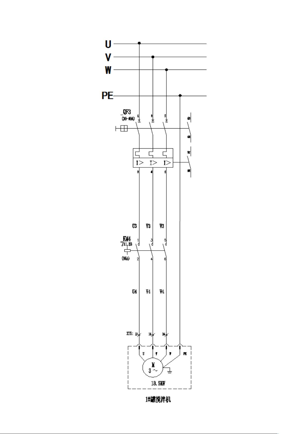 基于PLC的水处理过滤系统控制系统设计与实现 - CSDN文库