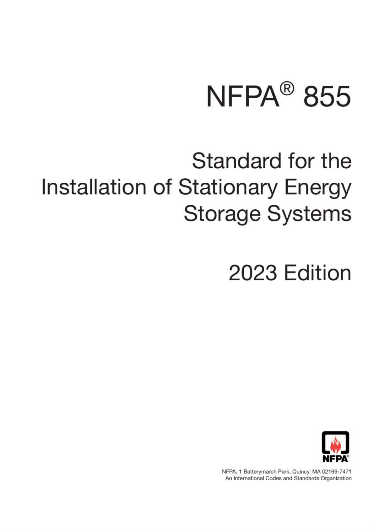NFPA855-2023固定储能系统安装标准.pdf_NFPA 855-2023标准下载资源-CSDN下载