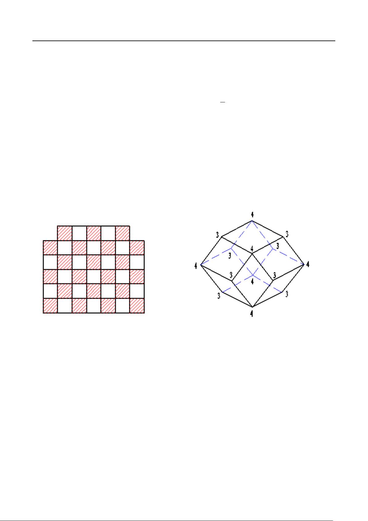 Matlab数学建模实例与编程教程第六章初等数学方法建模资源 Csdn文库 