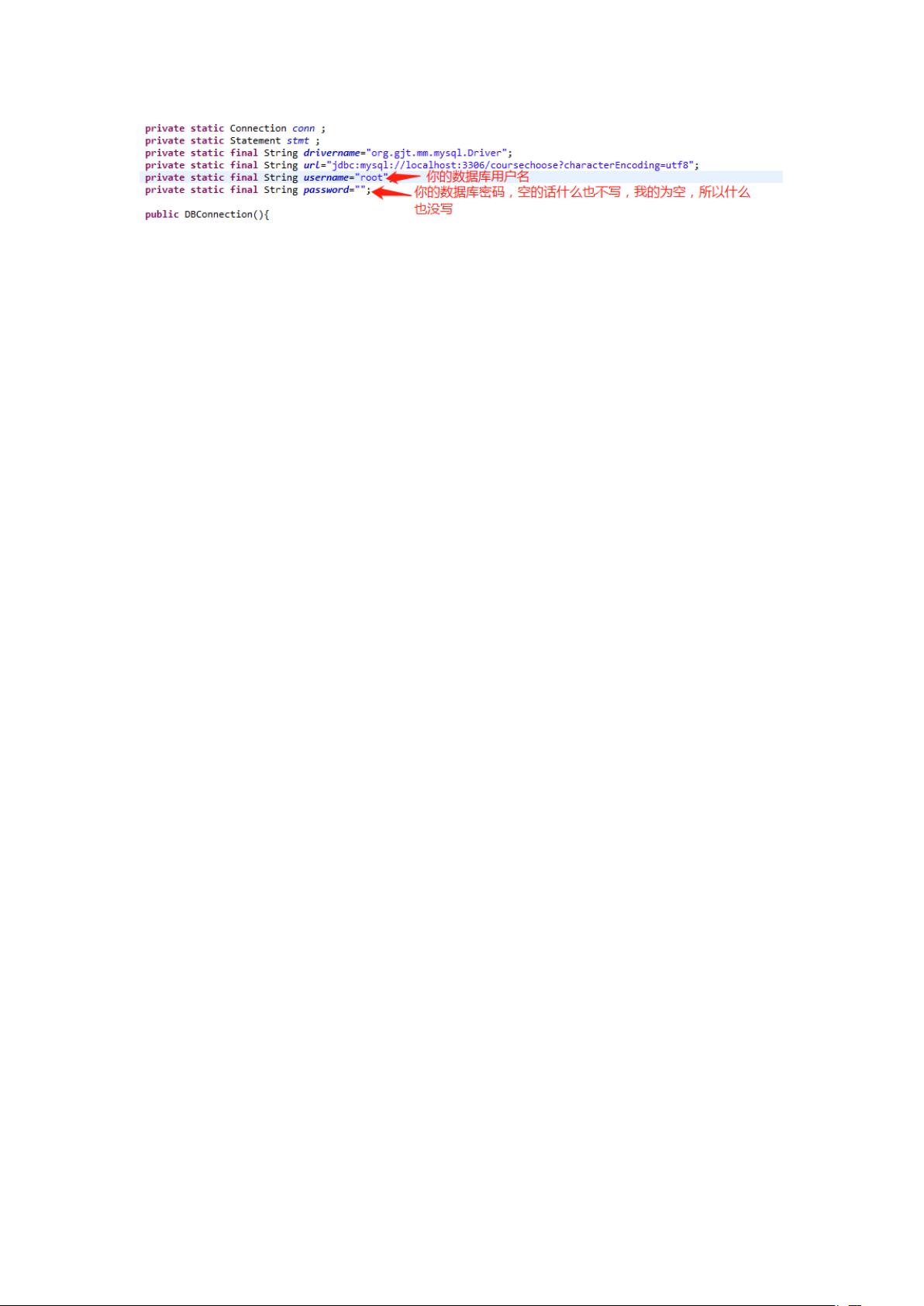 基于javaswing和mysql实现的学生选课成绩信息管理系统(源码数据库er图文档运行指导视频)资源 Csdn文库