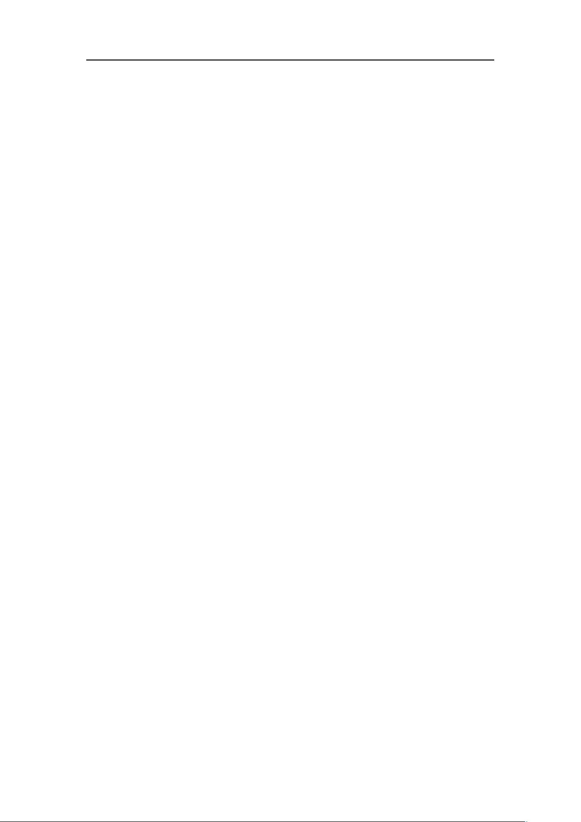 Springboot驱动的冷链物流配送系统设计与实现 Csdn文库