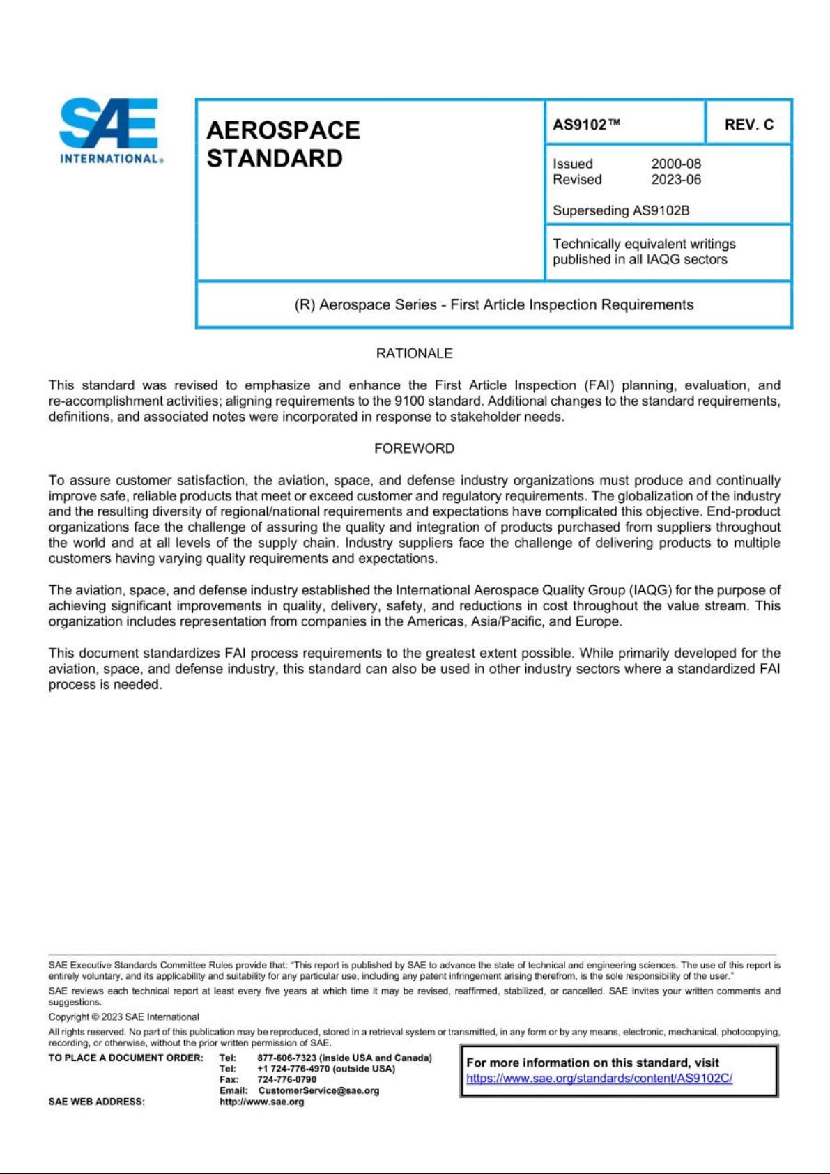 SAEAS9102C-2023航空航天系列首件检验要求.pdf_SAE资源-CSDN下载