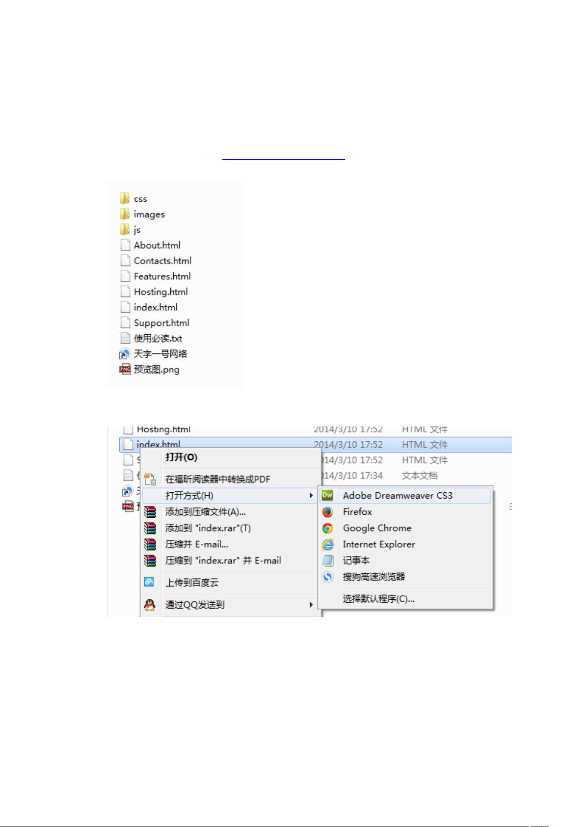 前端网页模板200套 Htmlcssjavascript前端静态响应式页面模板(多级页面,交互响应式)javascript模板下载资源 Csdn文库