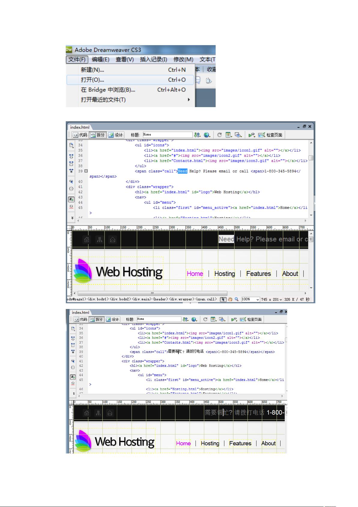 前端网页模板200套 Htmlcssjavascript前端静态响应式页面模板(多级页面,交互响应式)资源 Csdn下载