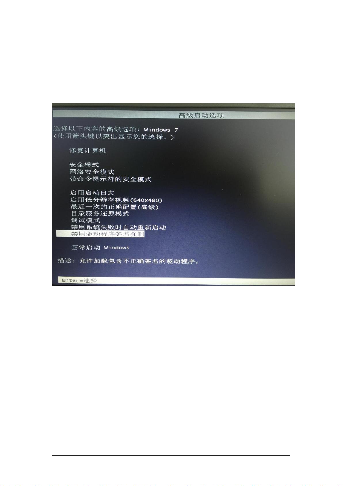 Stc Isp下载器驱动和软件stc Isp驱动stcisp驱动资源 Csdn文库 资源 Csdn文库 
