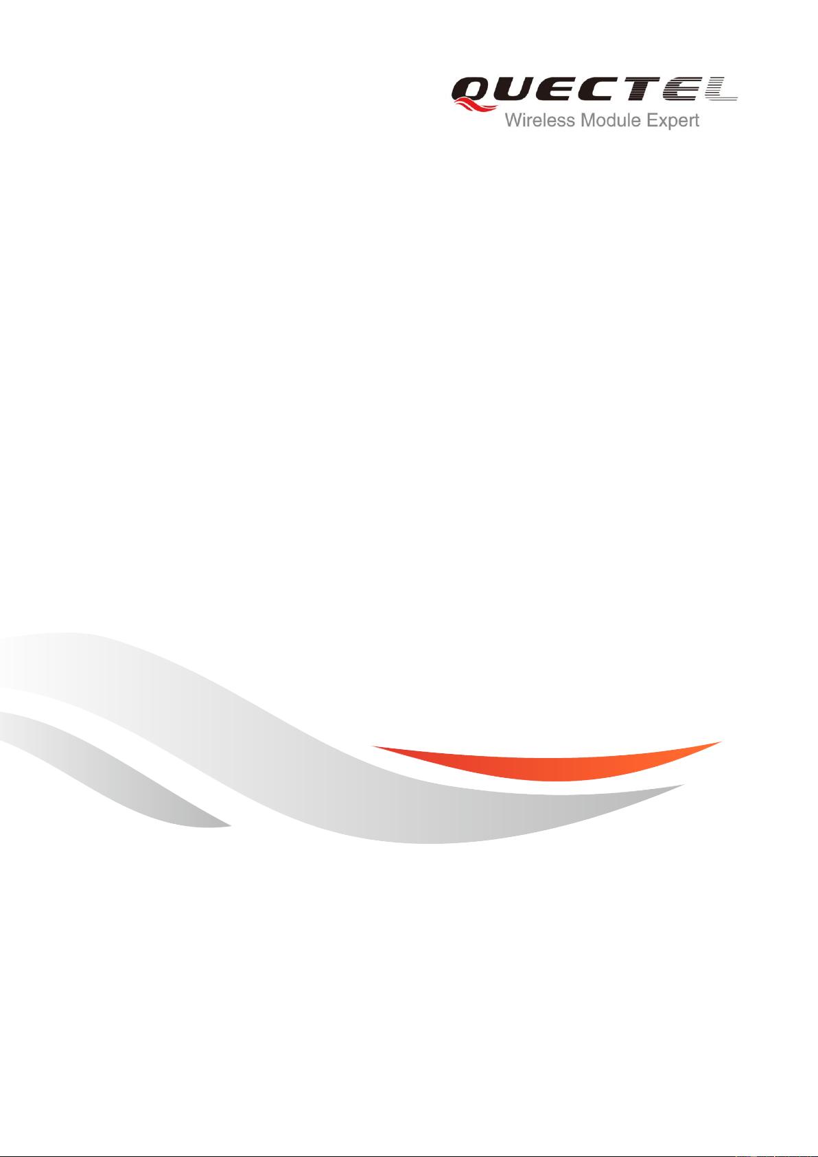 QCom-v1.6可调试AT指令的串口调试工具资源-CSDN下载