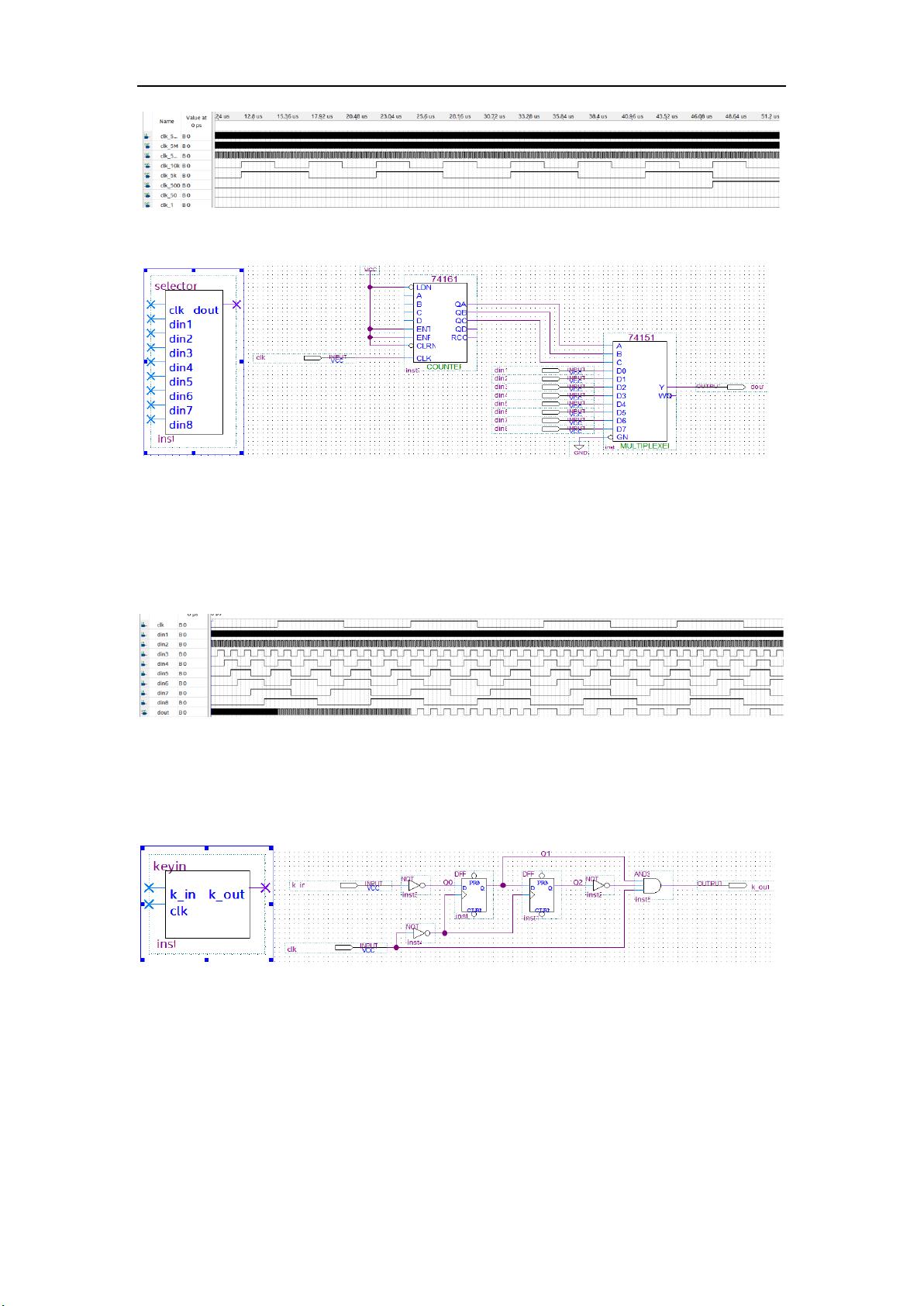Quartusii设计电路实现数字频率计和交通信号灯自动控制器频率基准fpga软件是什么资源 Csdn下载