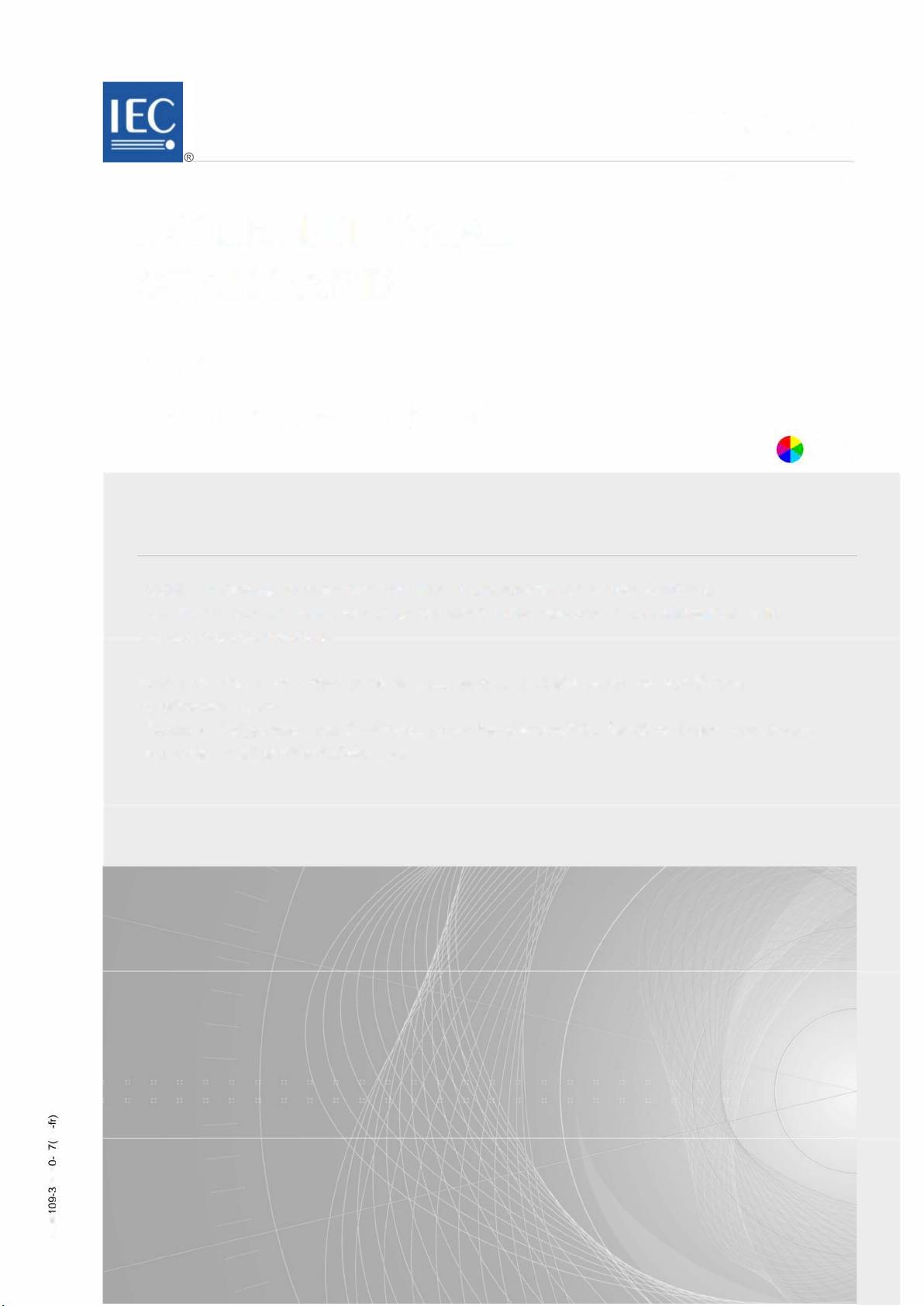 IEC62109-3：2020光伏发电系统中使用的电源转换器的安全性-与光伏元件结合的电子设备的特殊要求-完整英文版（62页）资源-CSDN下载
