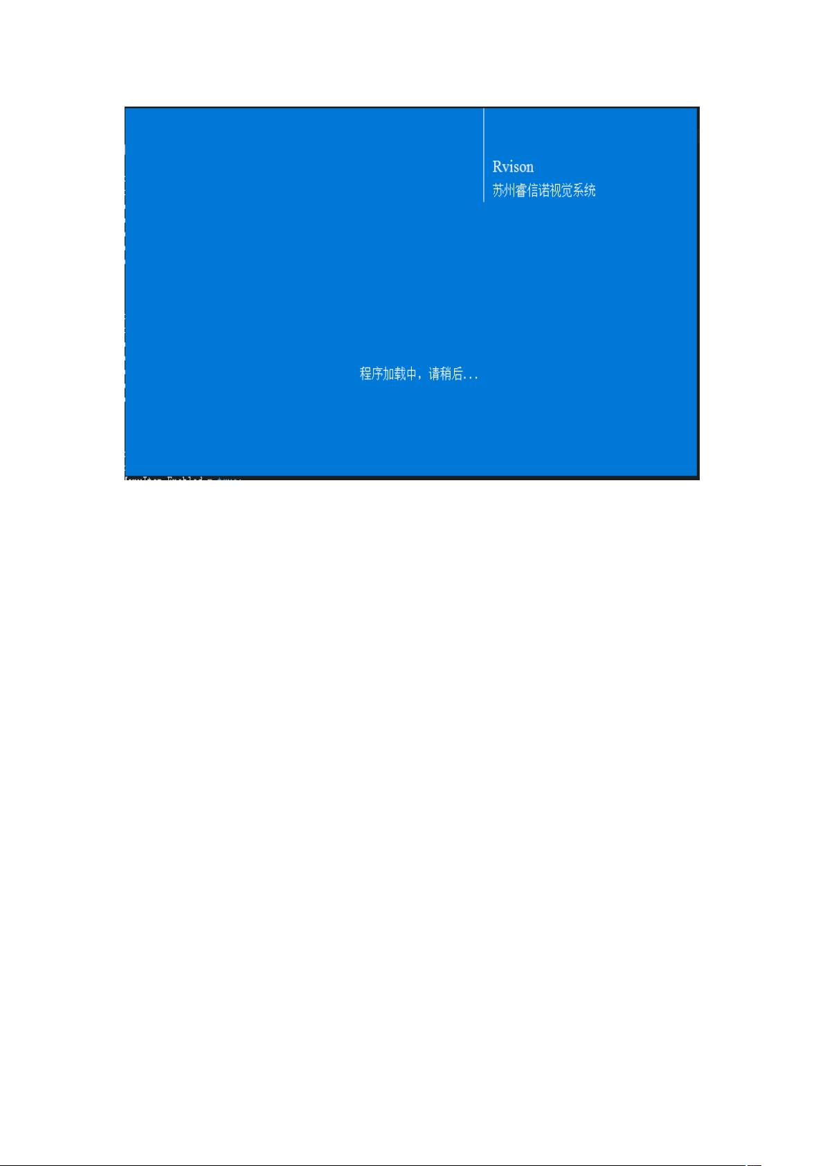 基于C#的高仿VisionPro开发程序.rar资源-CSDN下载