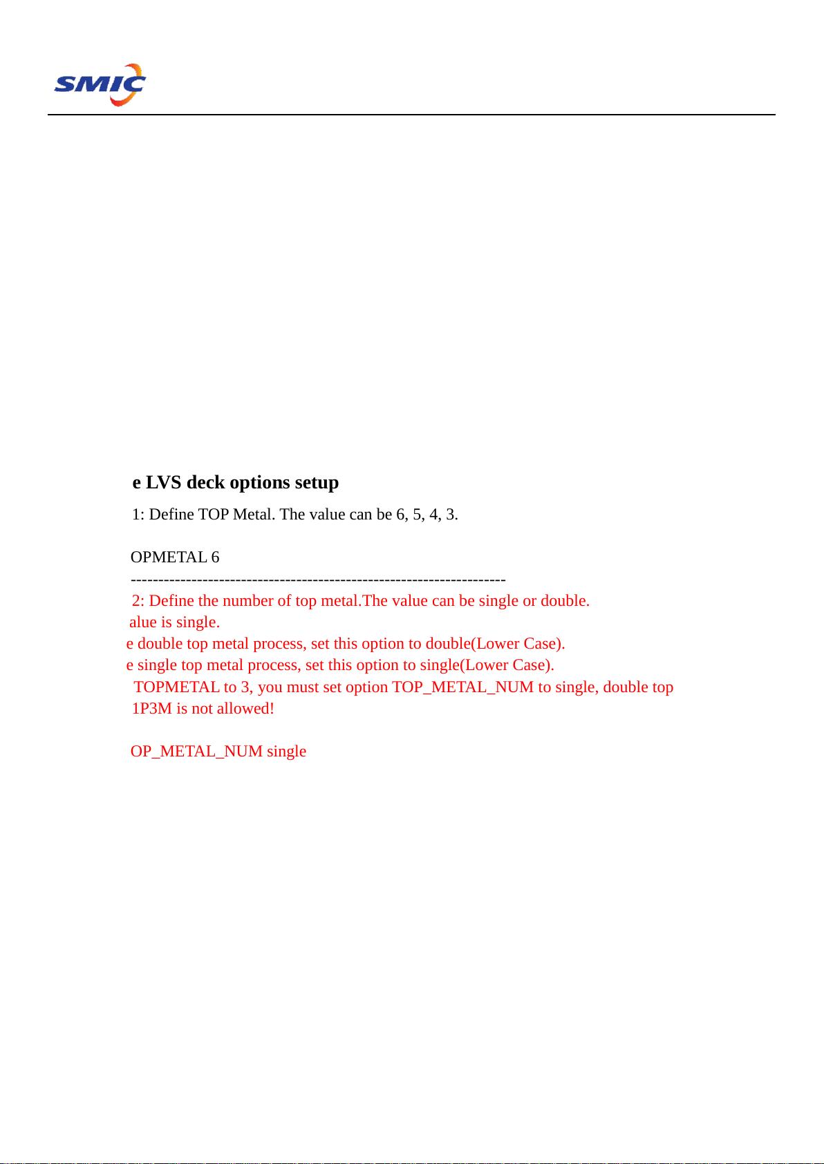 smic18Epi工艺库资源-CSDN下载