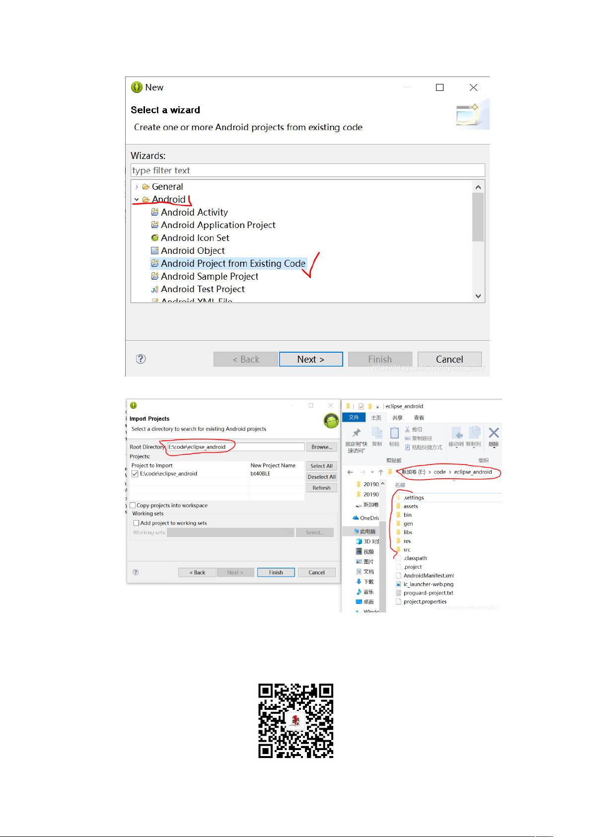Android游戏-动物连连看游戏源码（java实现，可作学习及课设使用，附运行教程）资源-CSDN下载