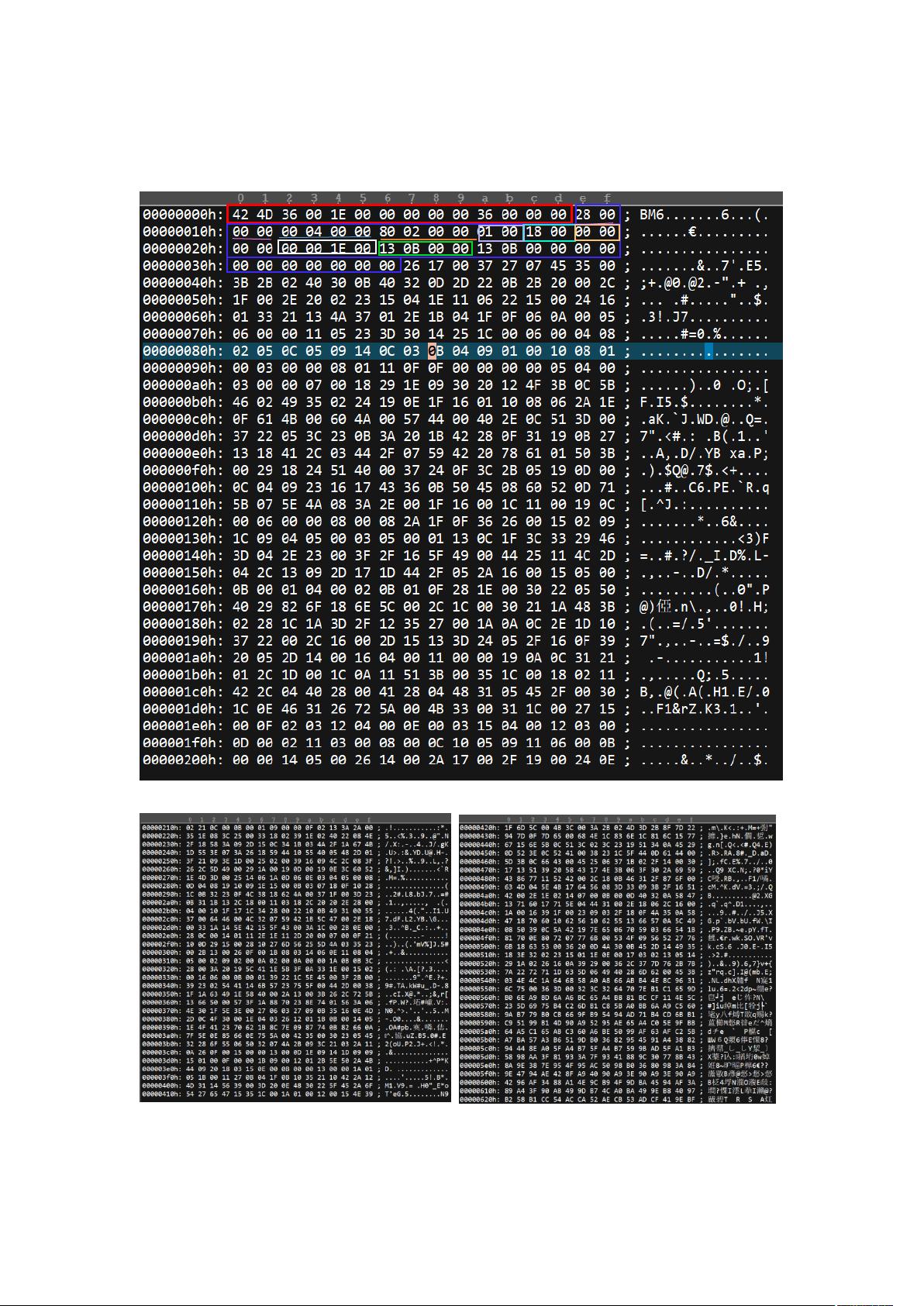 Bmp图像16位格式获取及解读(python版和matlab版)bmp用16进制编辑器打开资源 Csdn下载