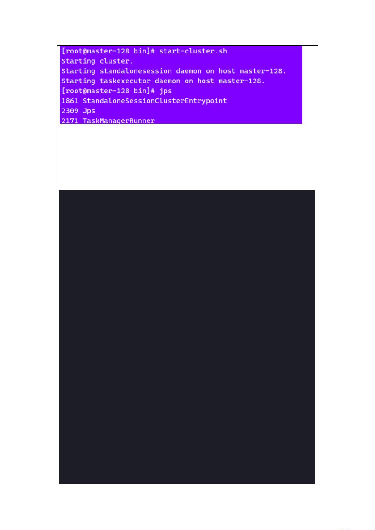大数据实验实验七:flink初级编程实践资源 Csdn下载