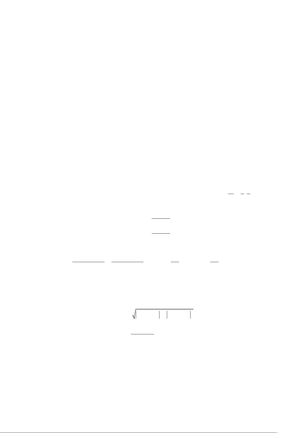 【图像边缘检测】基于matlab小波变换图像边缘检测【含matlab源码3703期】zip资源 Csdn下载