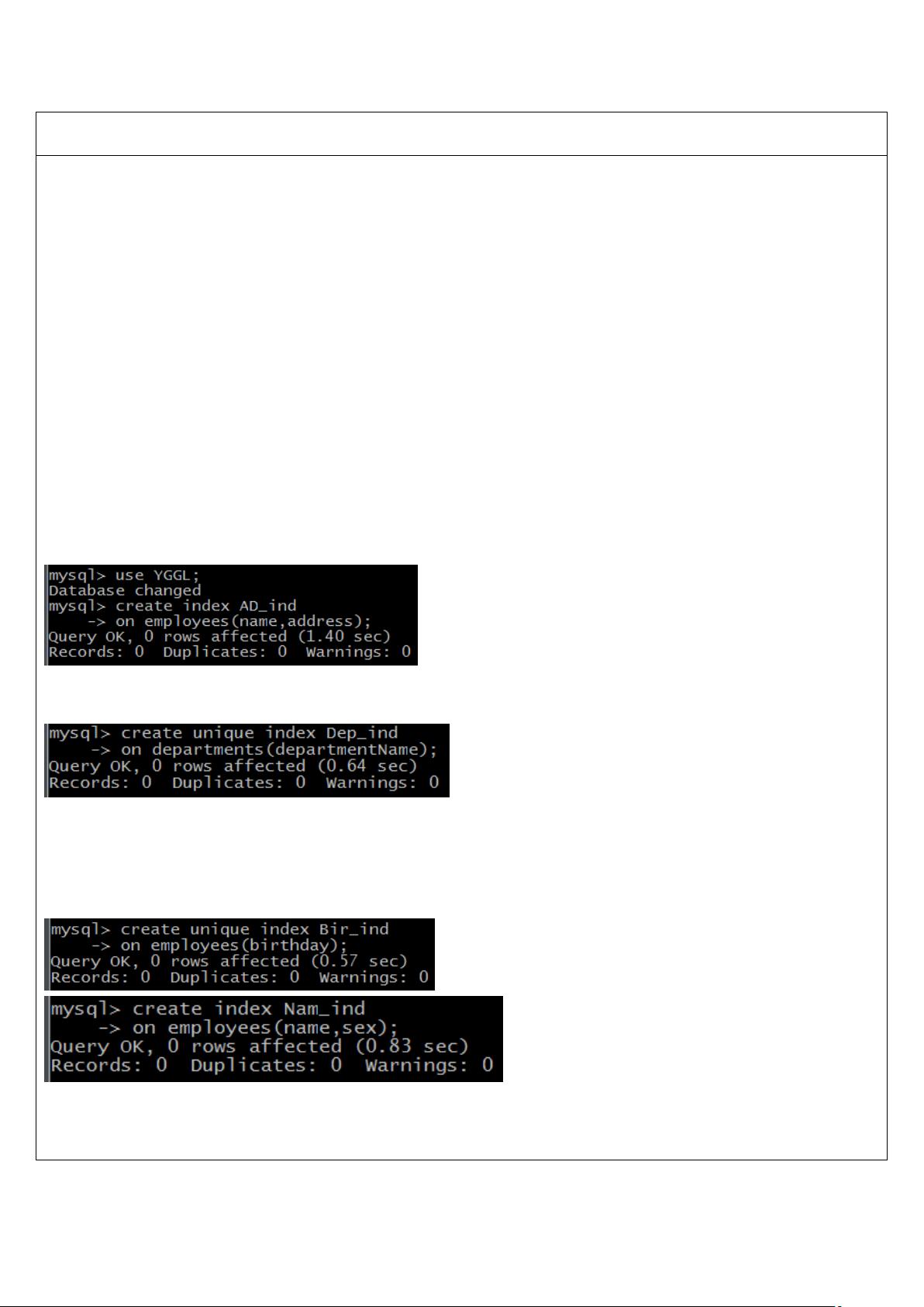 Mysql数据库技术实验报告(索引和数据完整性)资源 Csdn文库