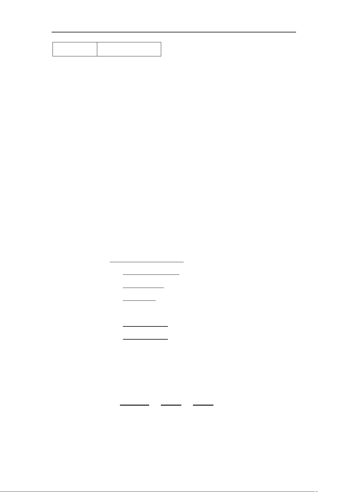 数据库课程设计(学生宿舍管理系统)附sql文件、源代码和word模板数据库课程设计学生宿舍管理系统数据库课程设计资源 Csdn文库