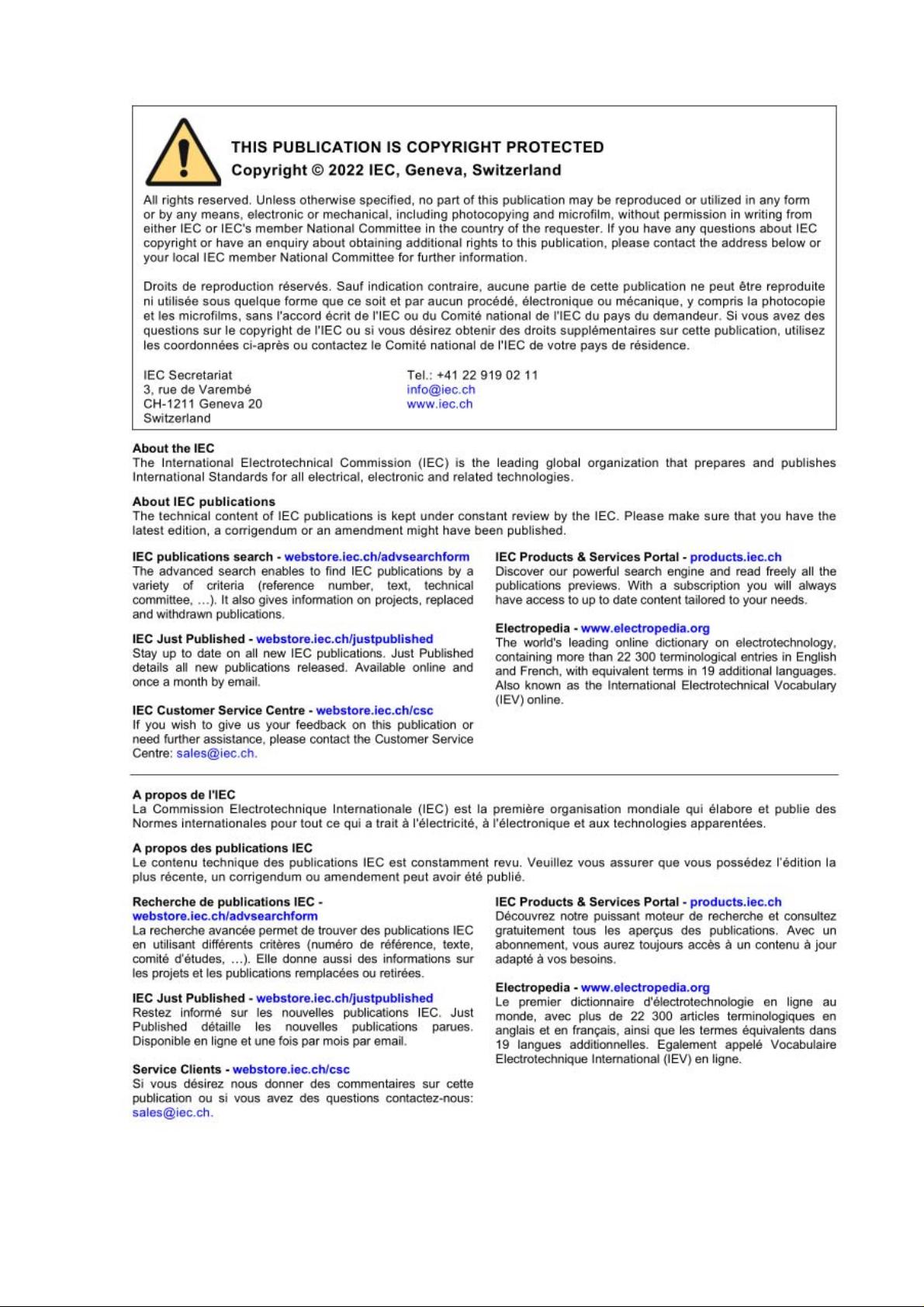 【免费】IEC60751-2022:工业铂电阻温度计和铂温度传感器_iec60751资源-CSDN下载