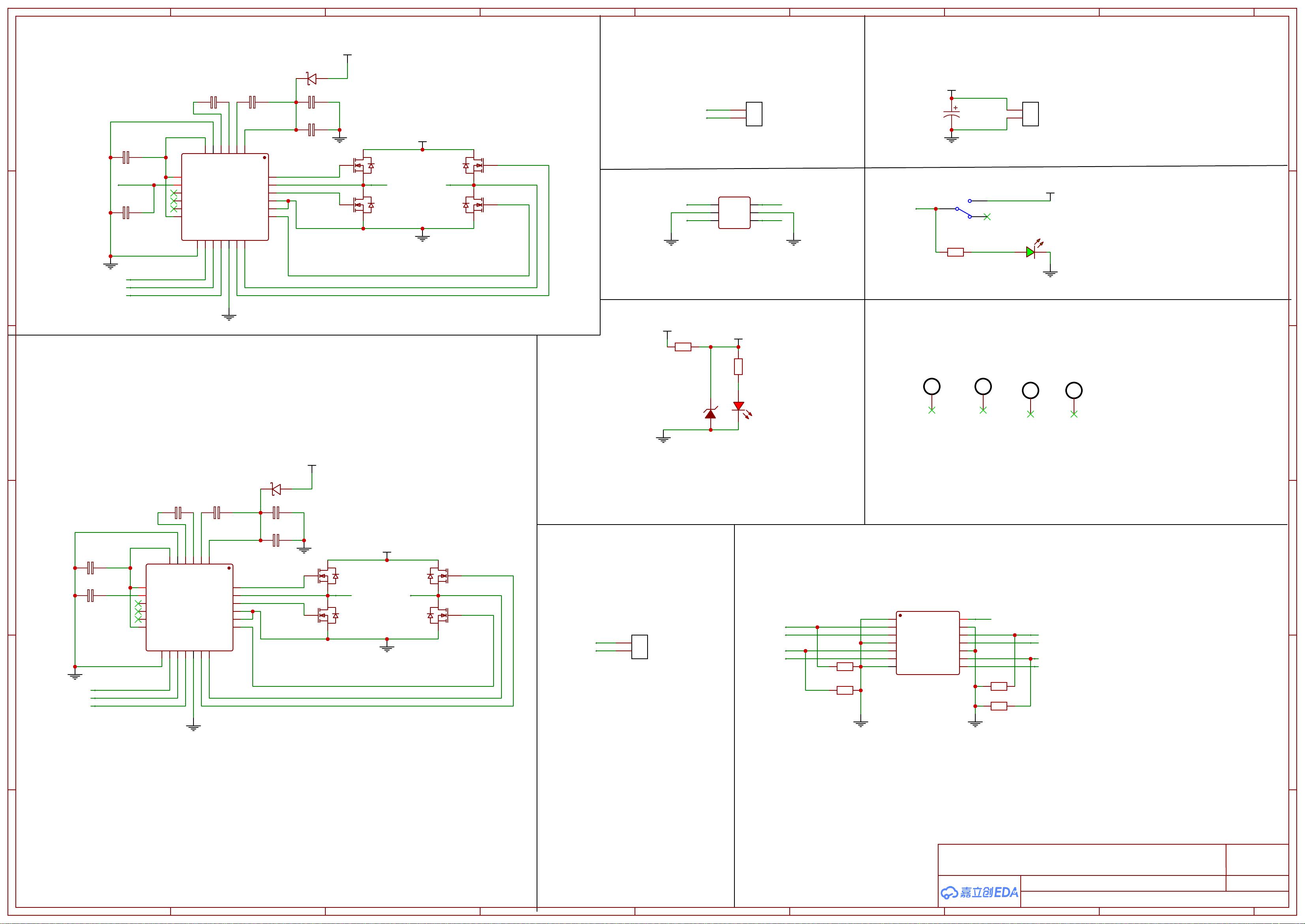 DRV8701（PCB+原理图）立创EDA_drv8701e驱动原理资源-CSDN下载