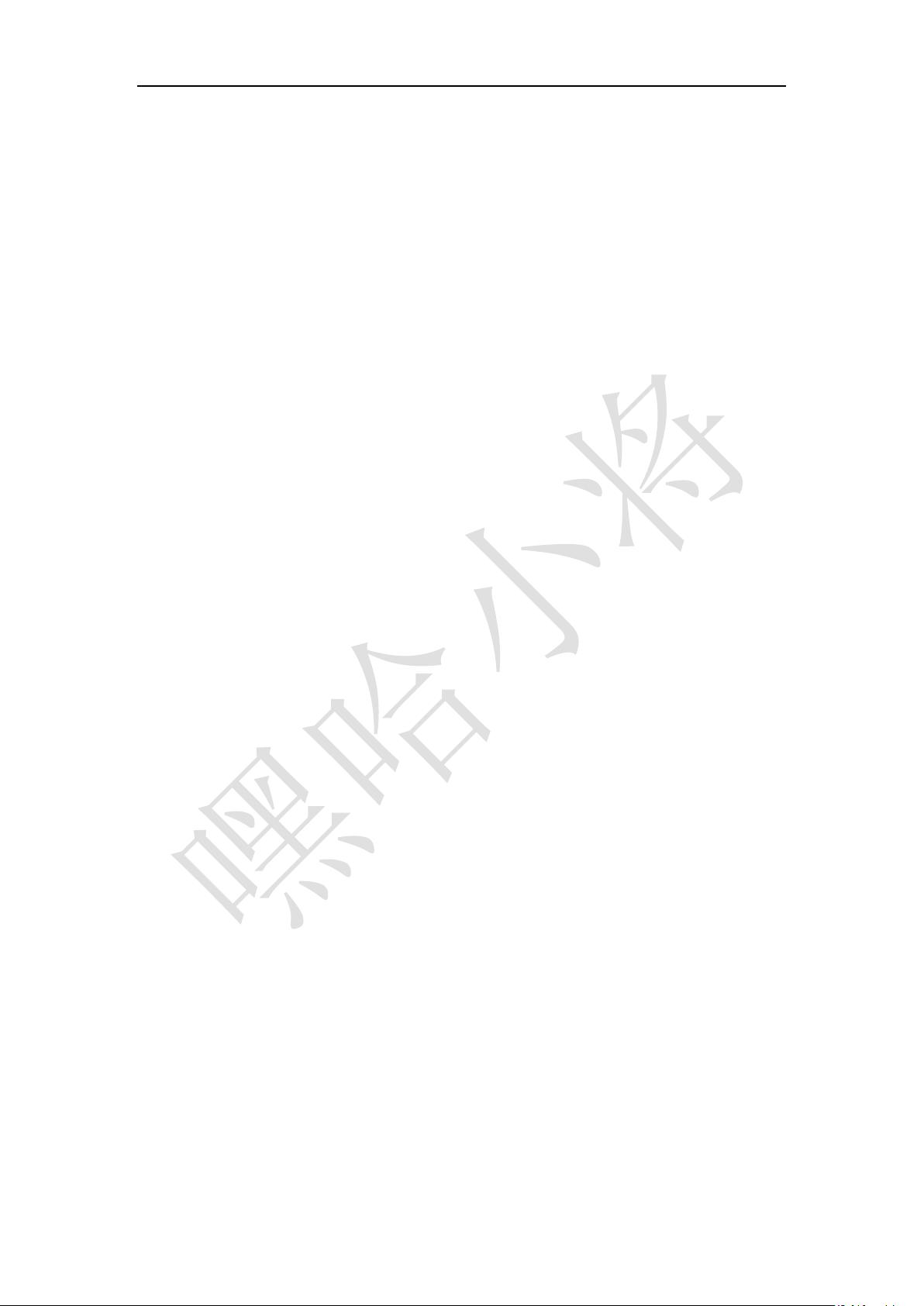 全国职业院校技能大赛-5G组网与运维赛项_iuv5g仿真软件资源-CSDN文库