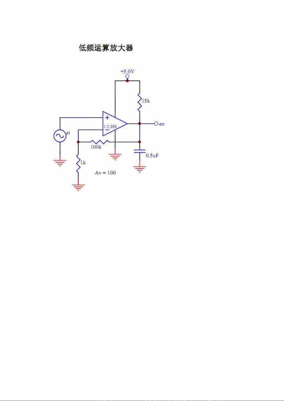 单片机传感器模块开发实例 Gm5516光敏传感器（c51、arduino、keil、原理图、文档）c51单片机传感器开发实例资源 Csdn下载