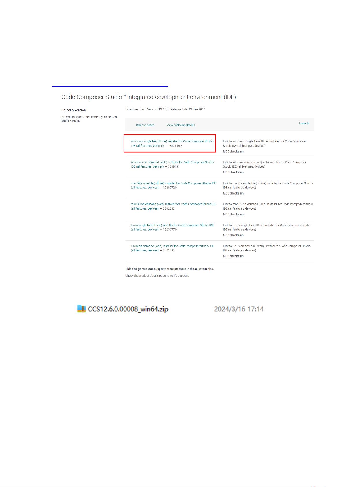 CCS12.6安装步骤_ccs12.0安装与使用教程资源-CSDN下载
