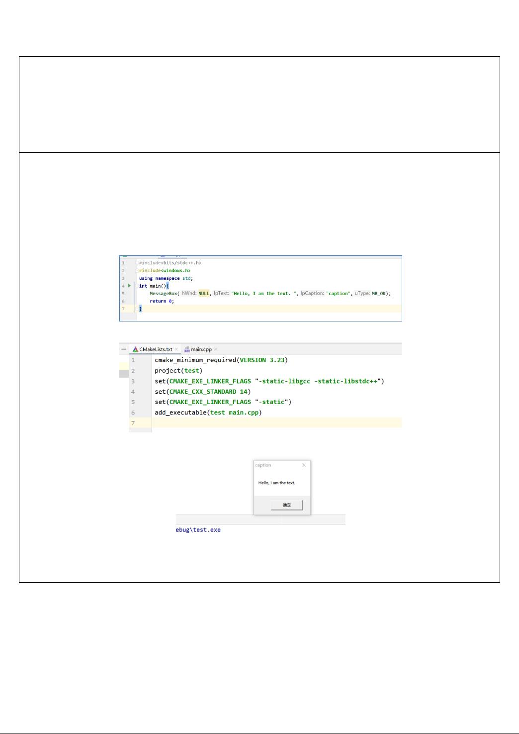 【免费】CQU恶意代码实验三-手动节表免疫节间免疫等资源-CSDN下载
