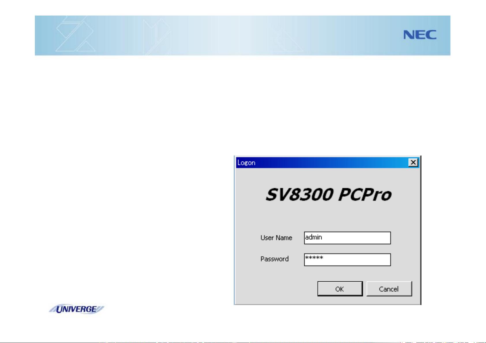 NEC SV8300/SV9300程控电话机安装与系统初始化指南 - CSDN文库