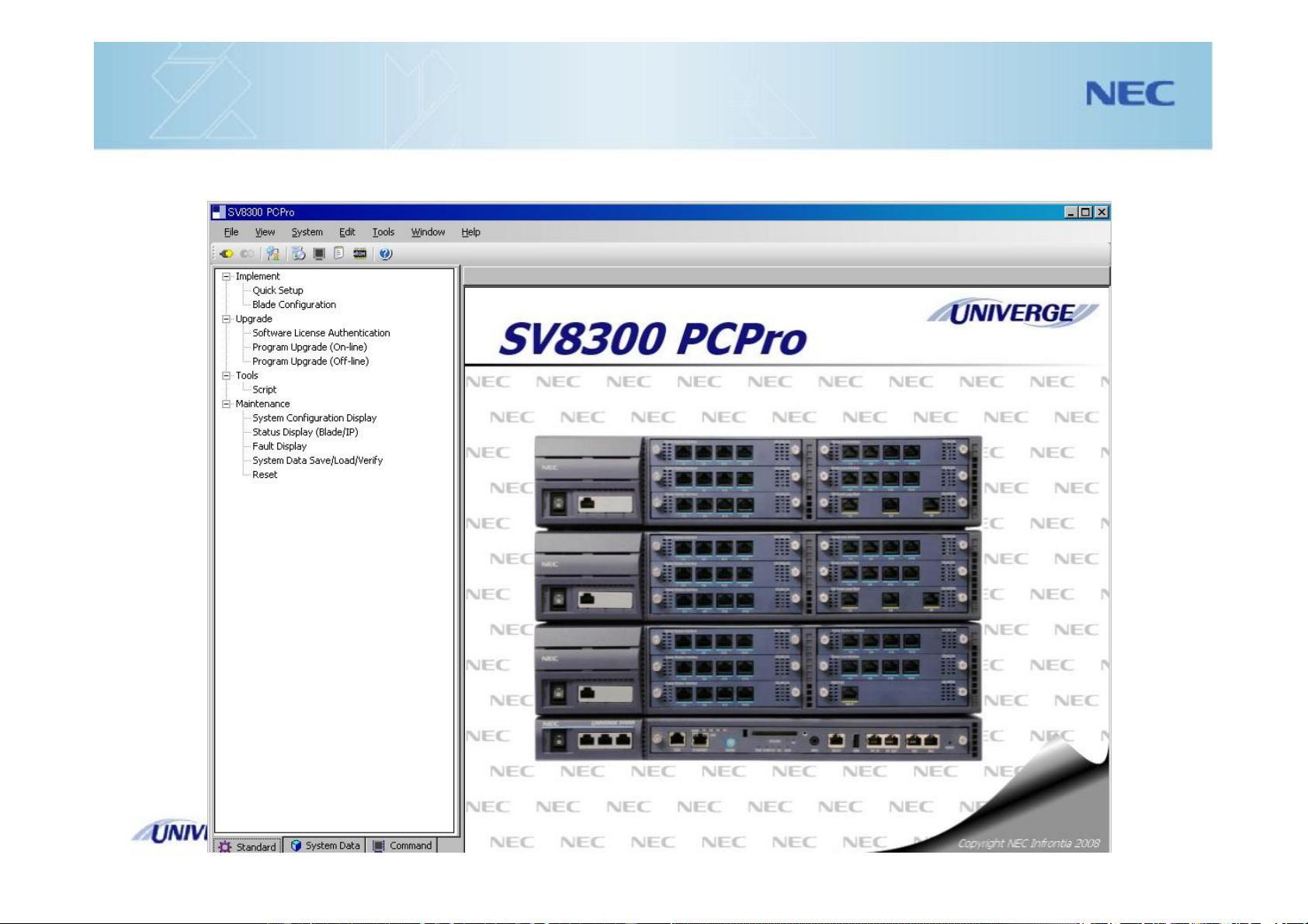 NEC SV8300/SV9300程控电话机安装与系统初始化指南 - CSDN文库
