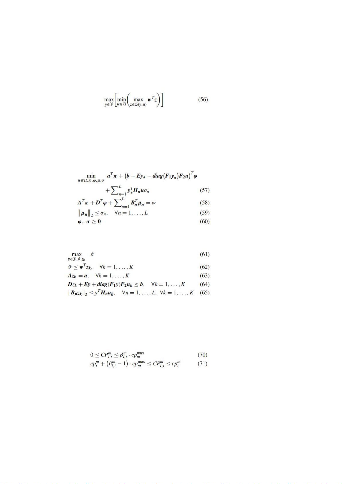(顶刊复现)基于配电网韧性提升的应急移动电源预配置和动态调度(上)-MPS预配置matlab代码_移动调度电资源-CSDN下载