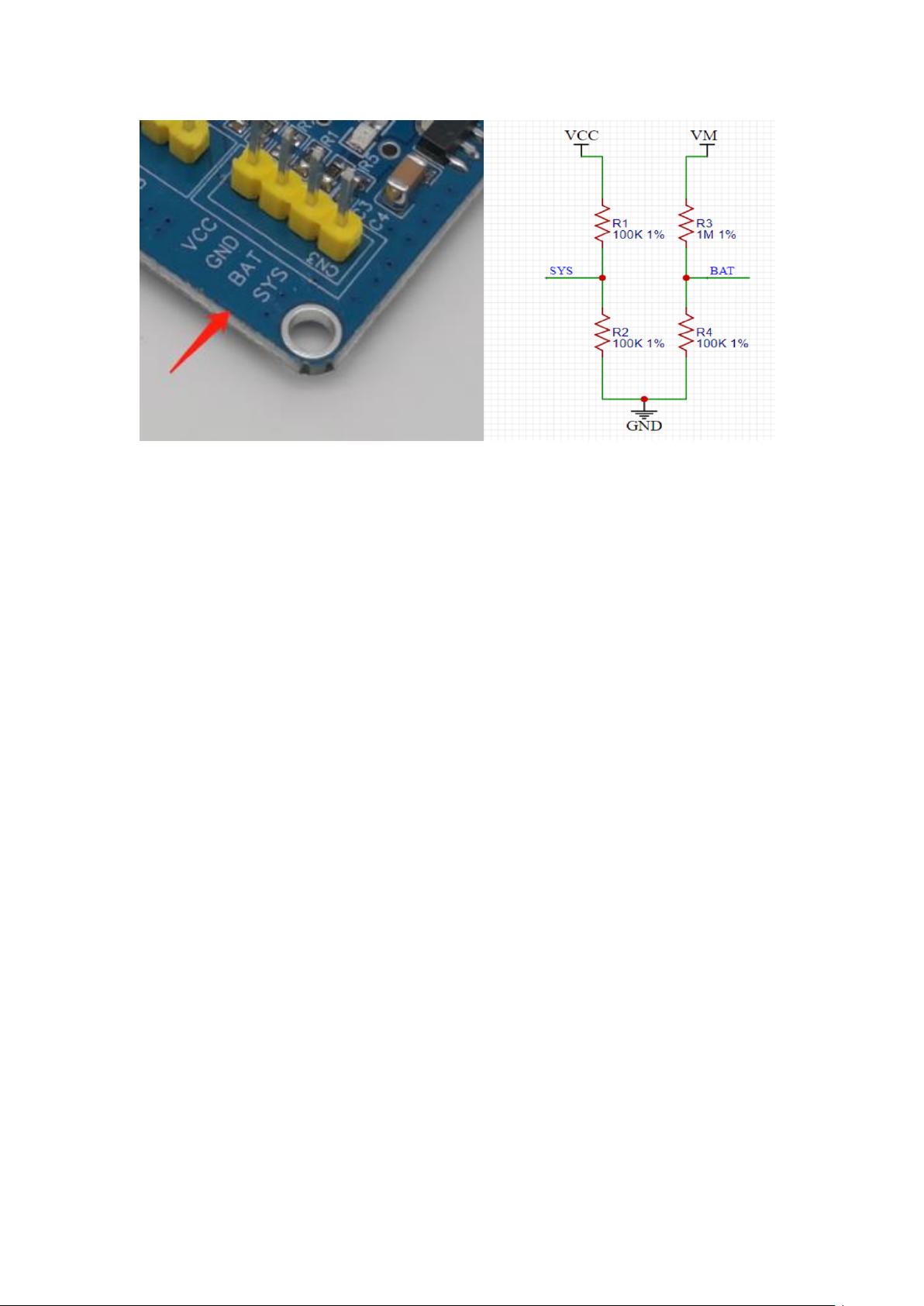 资源【STM32+HAL】读取电池电量_stm32采集电池电量资源-CSDN下载