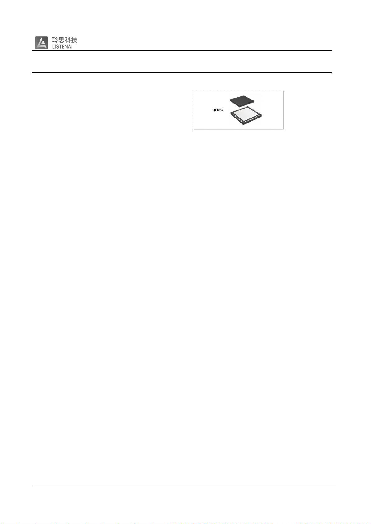 科大讯飞语音芯片CSK4002规格书_csk4002芯片,csk4002规格书资源-CSDN下载