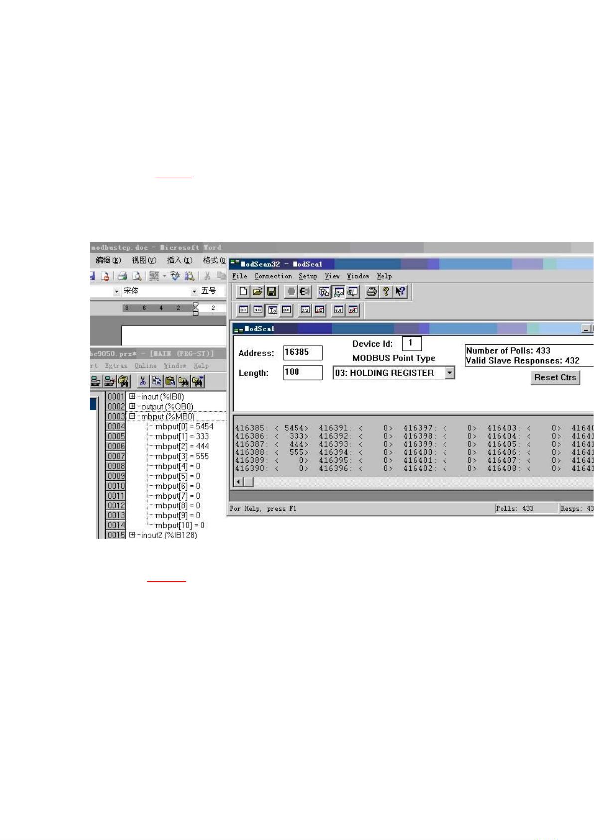 Modbus_TCP_通讯区_beckhoff资源-CSDN下载