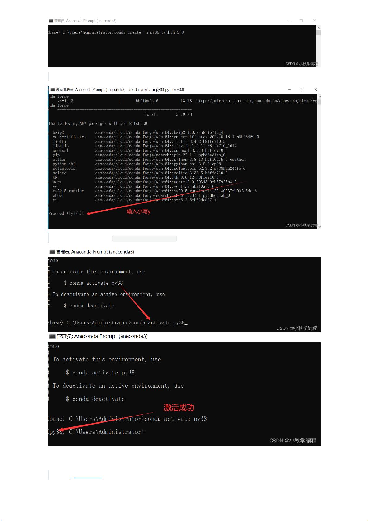 Yolov5算法人脸表情识别训练权重训练数据集pyqt界面yolo表情识别资源 Csdn下载