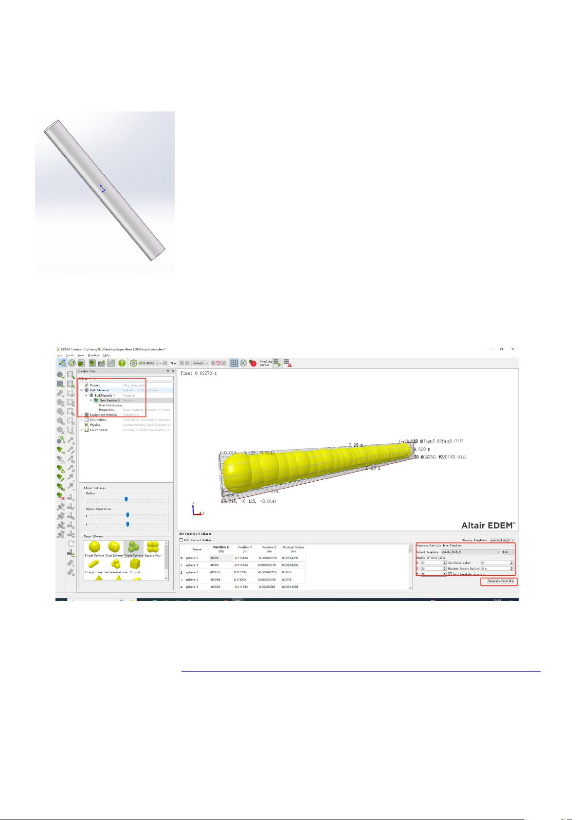 EDEM如何自定义颗粒型状（无需填充）-教程_edem非球型颗粒破碎资源-CSDN下载