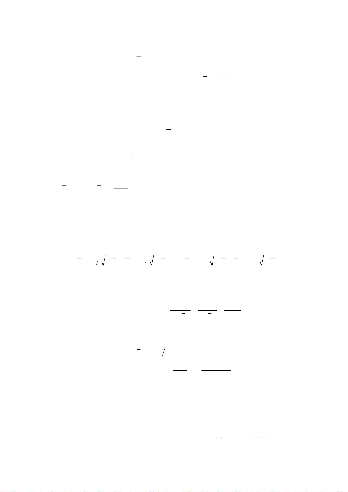 【免费】抽样技术第五版习题详解与答案抽样技术第五版pdf抽样技术资源 Csdn文库 资源 Csdn文库