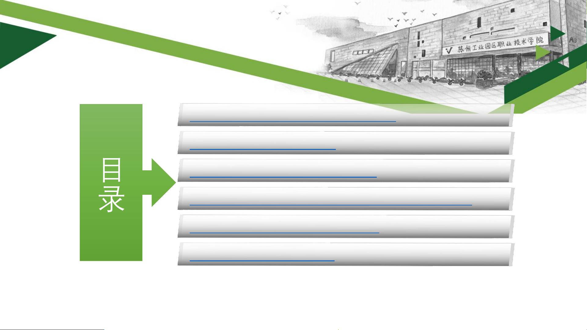 康耐视visionpro3D开发文档介绍_VisionPro3DTool资源-CSDN下载