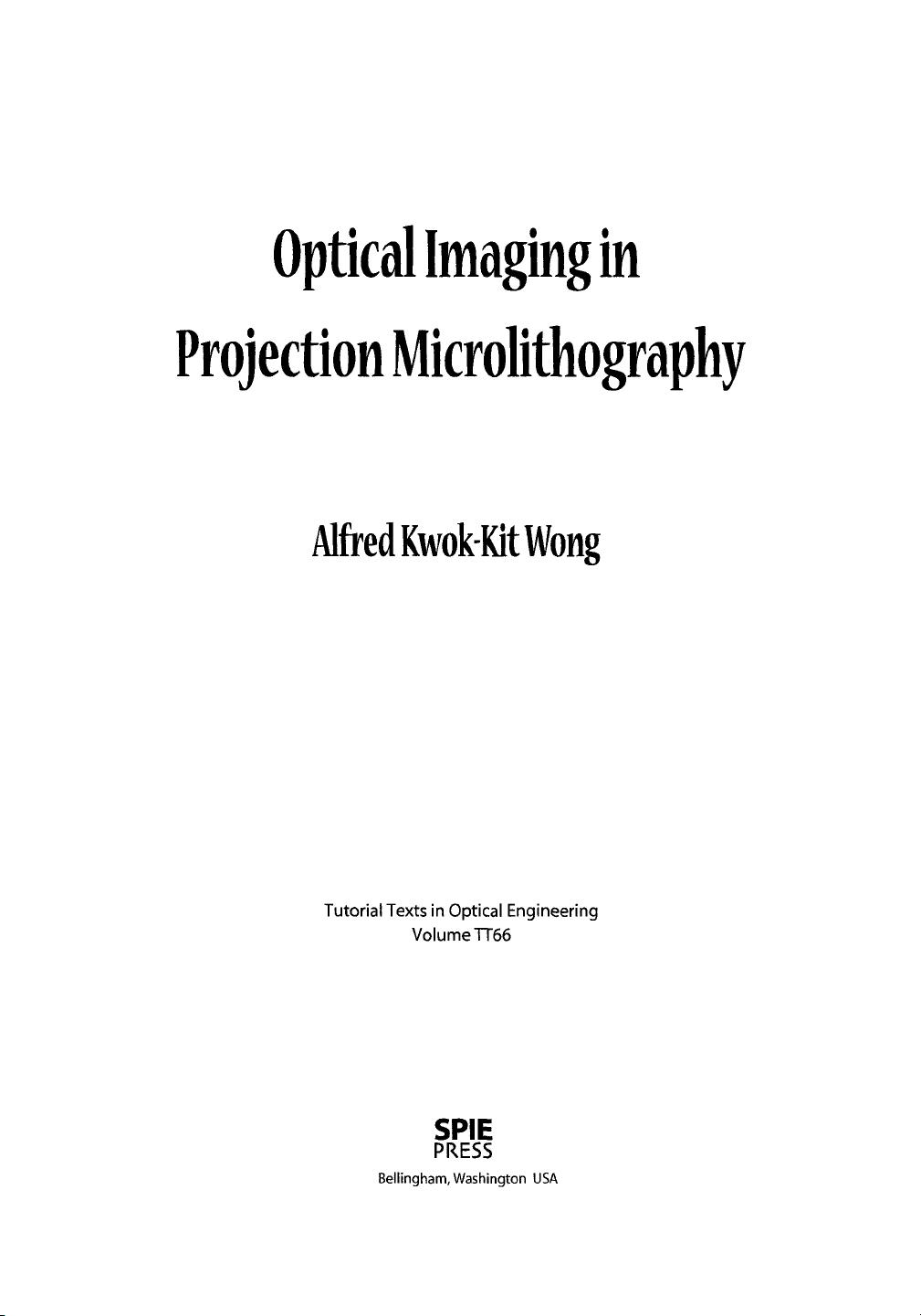 DUV光刻机成像系统原理_DUV资源-CSDN下载