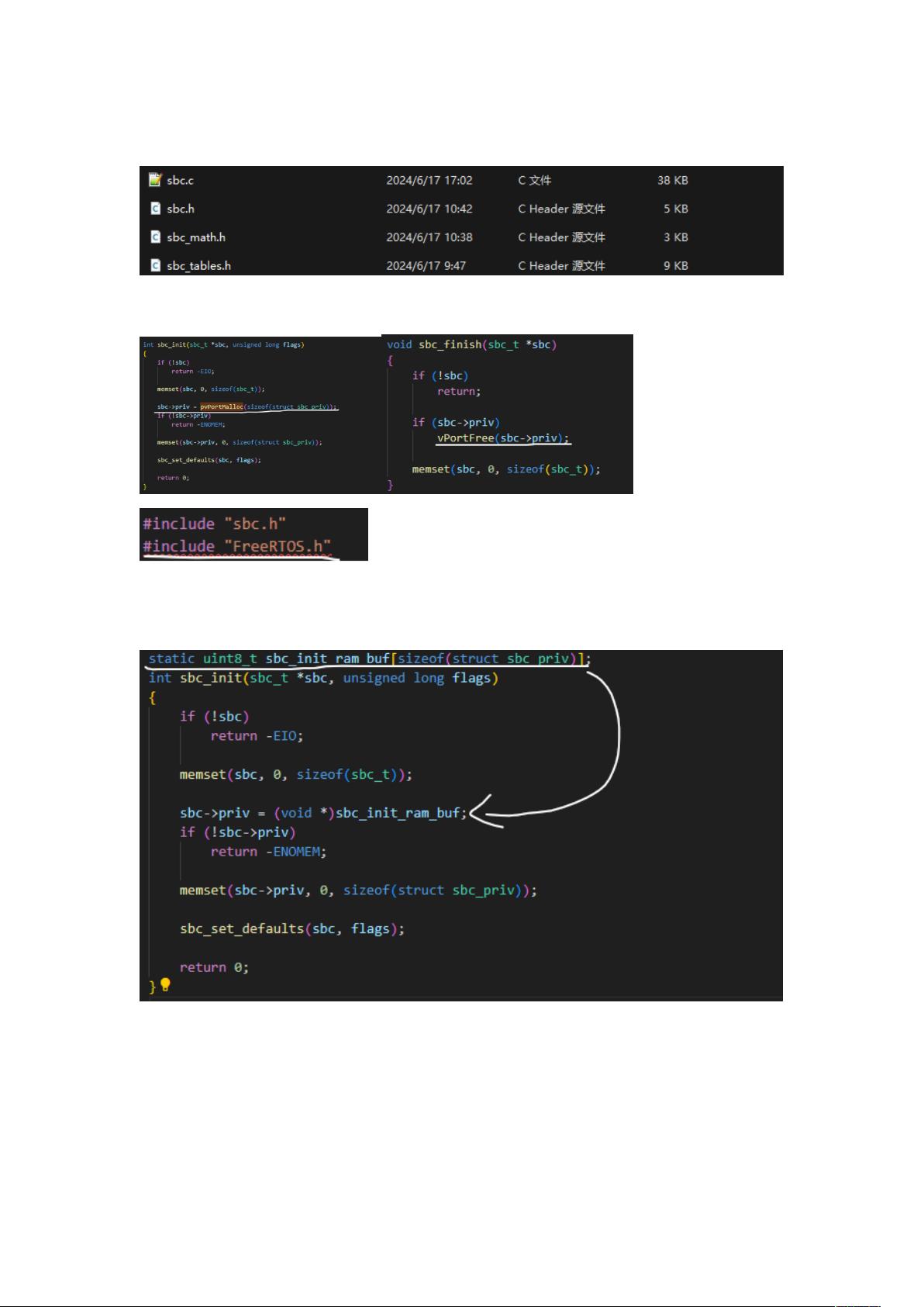 音频编解码-MCU-SBC编解码-sbc源码以及使用示例&amp;amp;amp;说明文档_SBC编码M0版本资源-CSDN下载