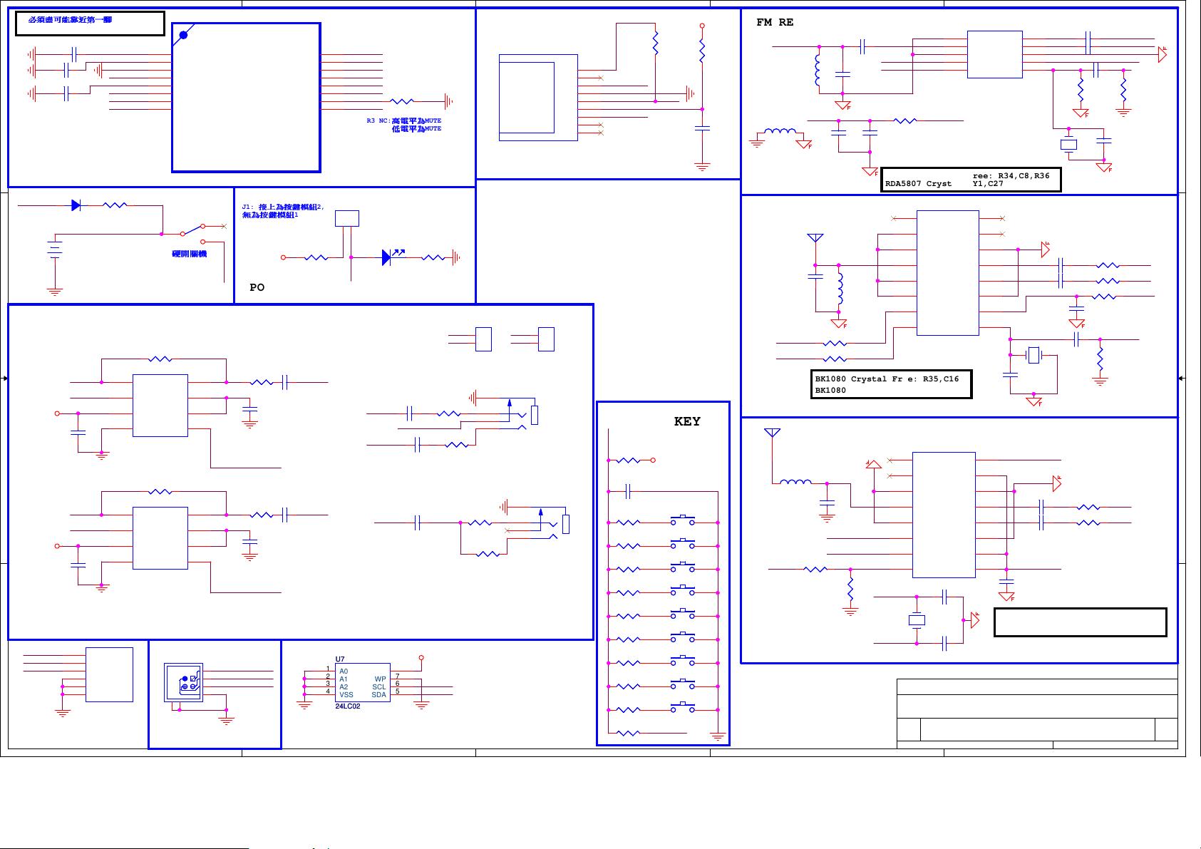 音响解码GPD2856A_gpd2856c009a电路图资源-CSDN下载