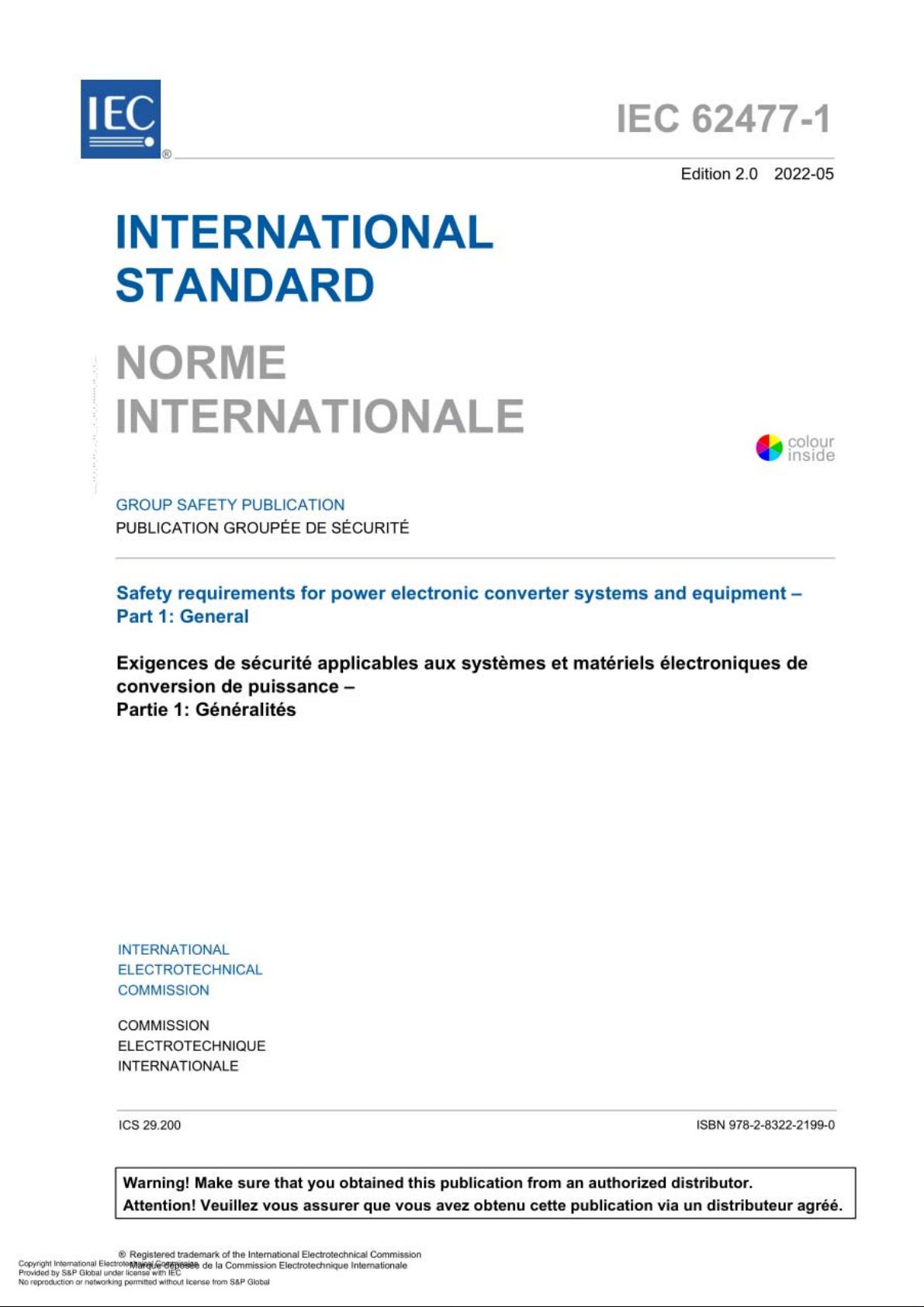 IEC62477-1-2022_IEC62477资源-CSDN下载