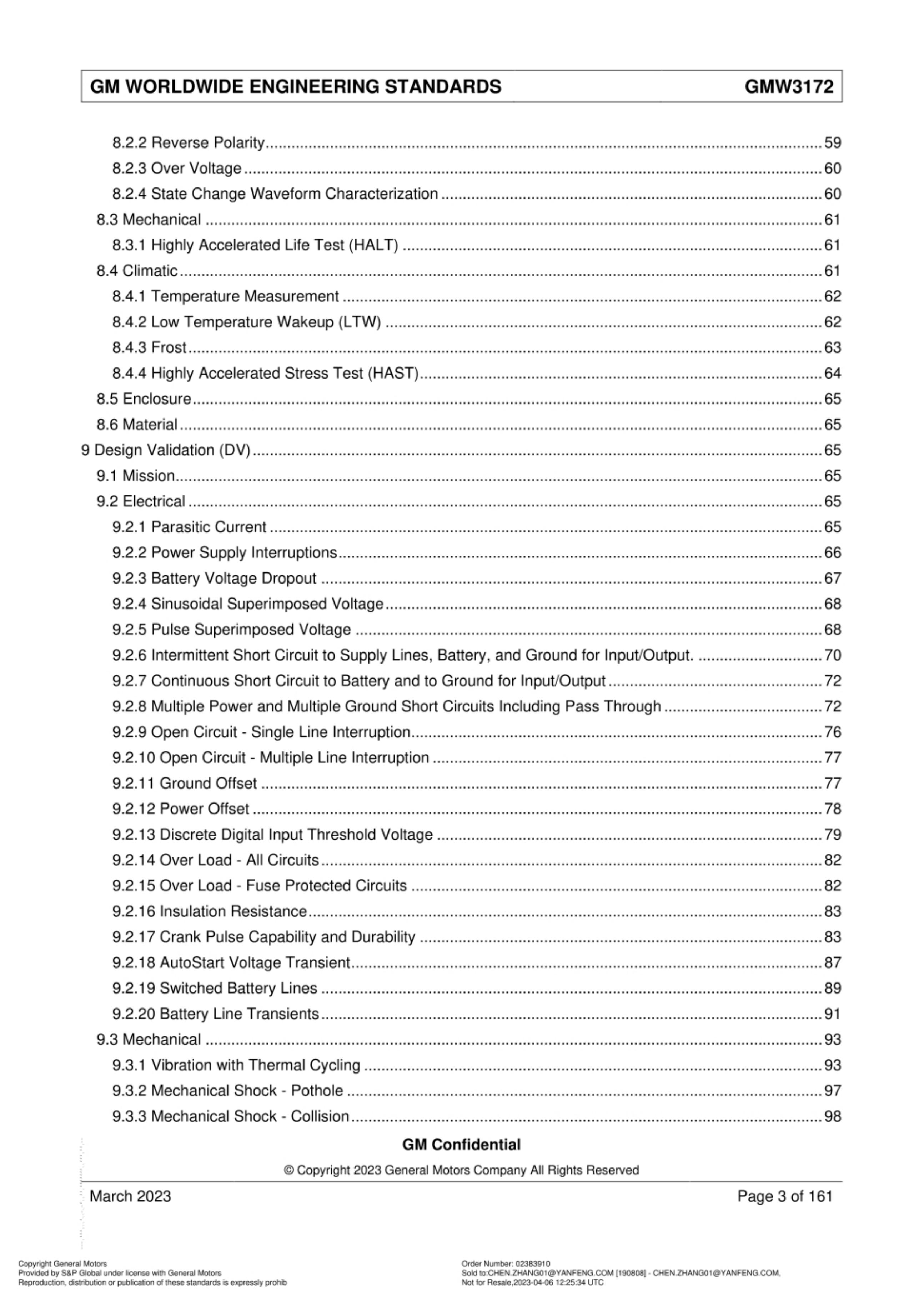 GMW3172-2023.pdf_gmw3172-2023资源-CSDN下载