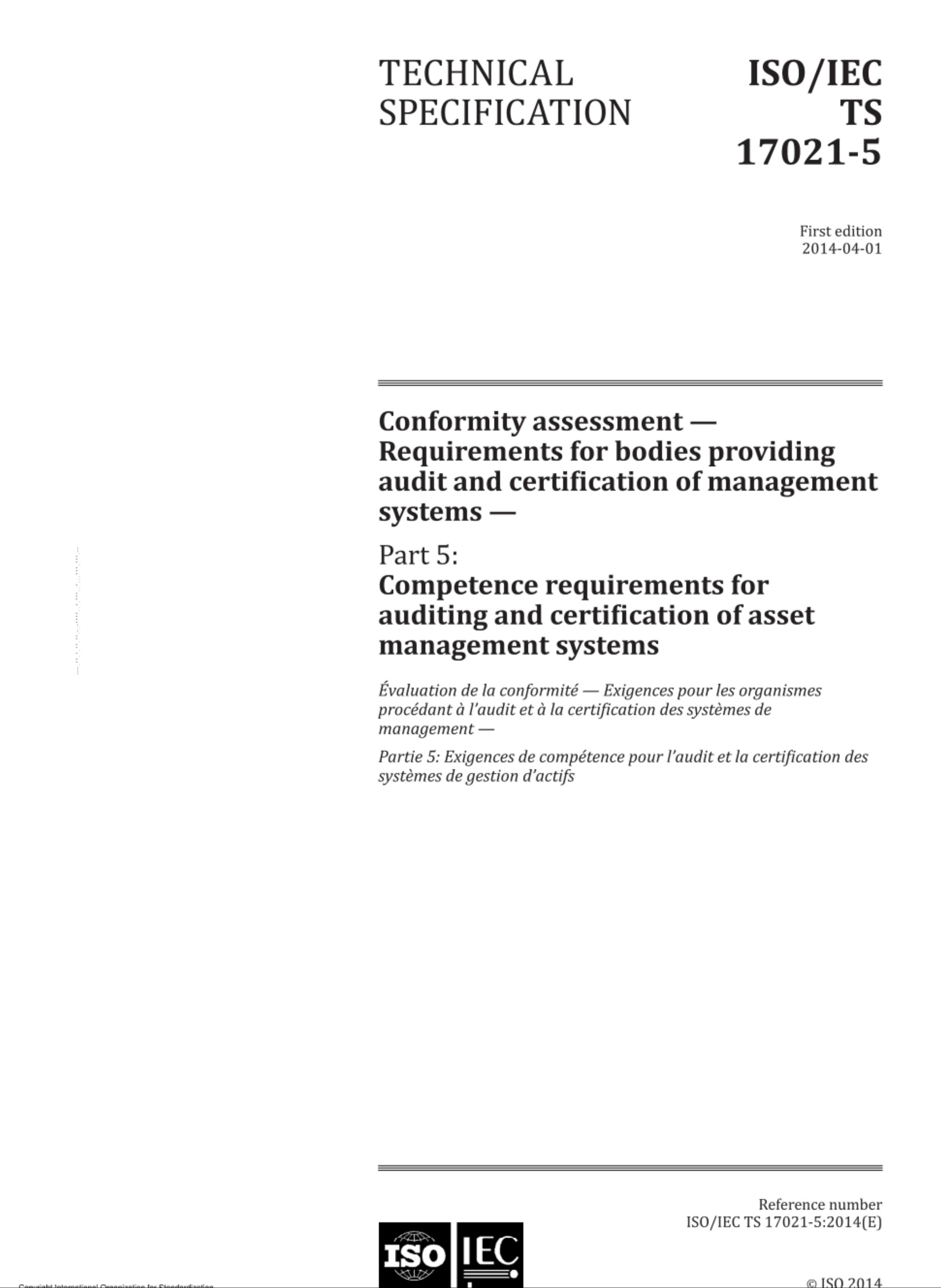 ISO-IEC-17021最新版打包1~15合格评定管理体系审核认证机构要求.rar_ISO/IEC17021资源-CSDN下载