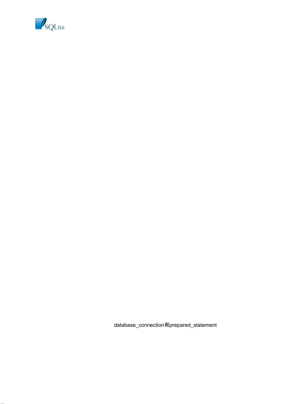 Sqlite学习手册 中文全本sqlitepdf资源 Csdn下载