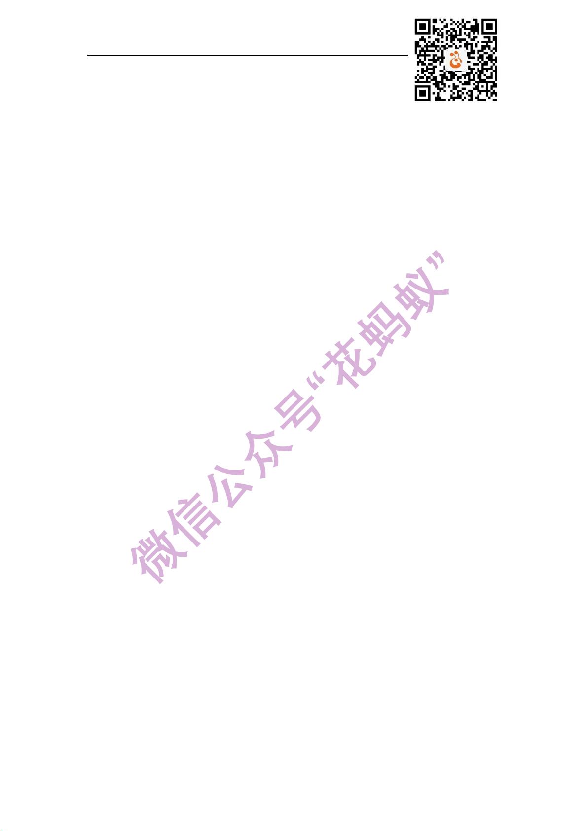 【免费】veriloghdl示例代码之01 锁存器、触发器、寄存器、移位寄存器等verilogfunction资源 Csdn下载