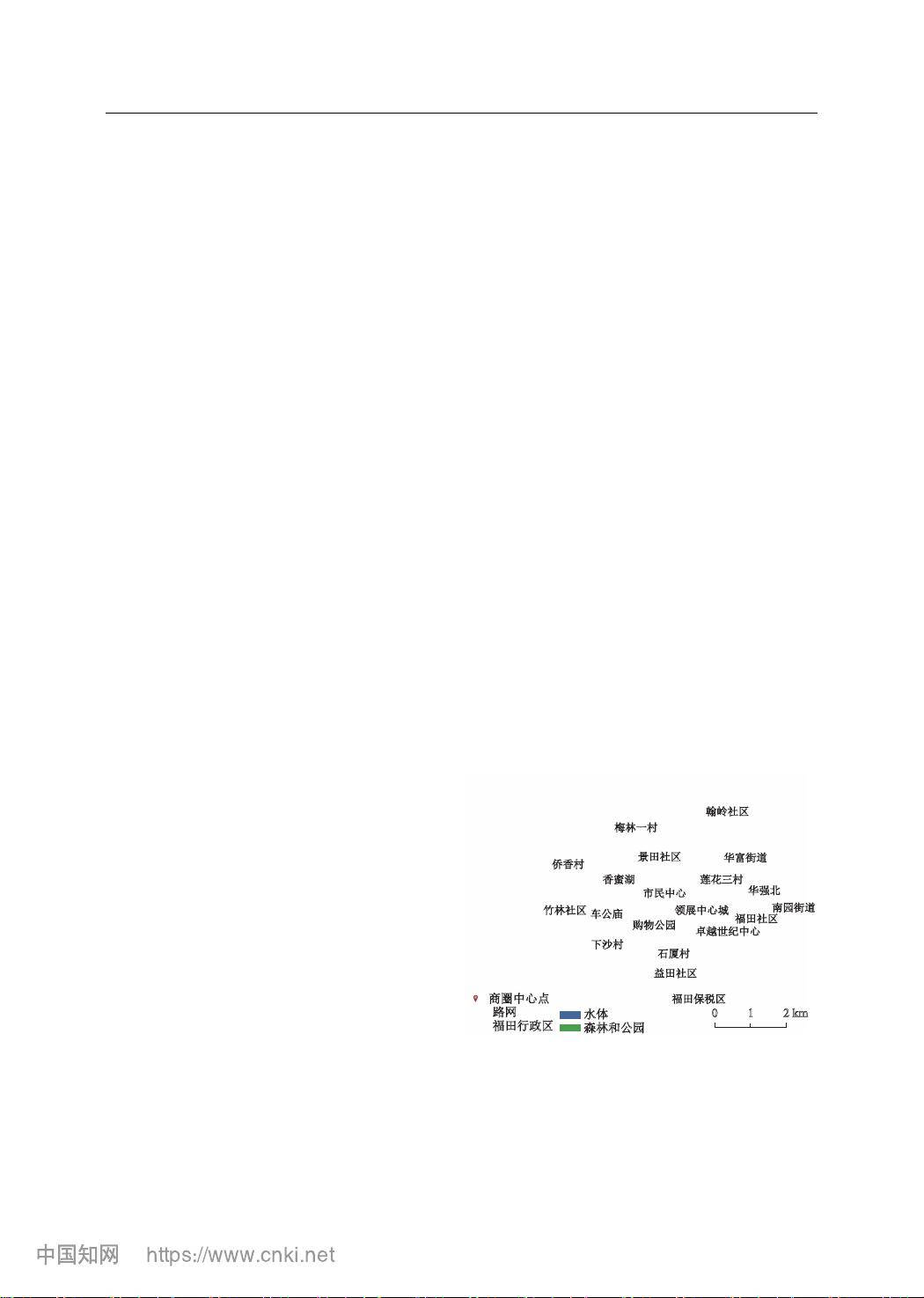 百度热力图定量数据csv,shp,tifS深圳市20221114日12点_百度热力图资源-CSDN下载