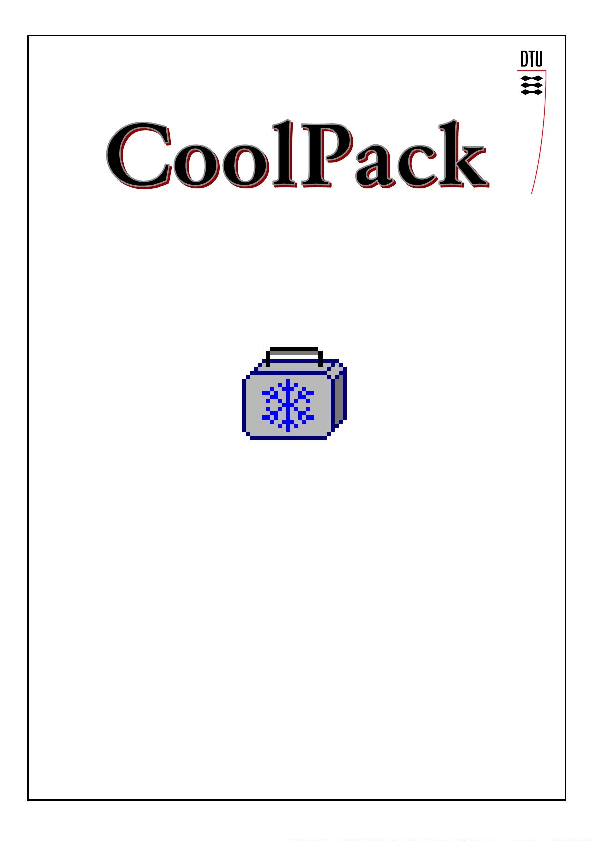 Coolpack制冷仿真安装包+安装方法+文档学习资料+学习手册+压焓图、制冷循环、焓湿图操作-压缩机-制冷系统循环.zip_VapCyc制冷资源-CSDN下载